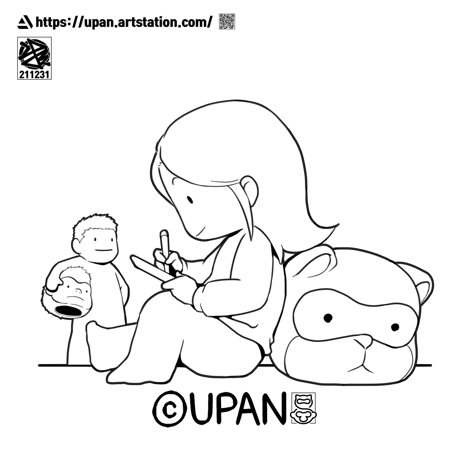 Upan - Profile Image Design