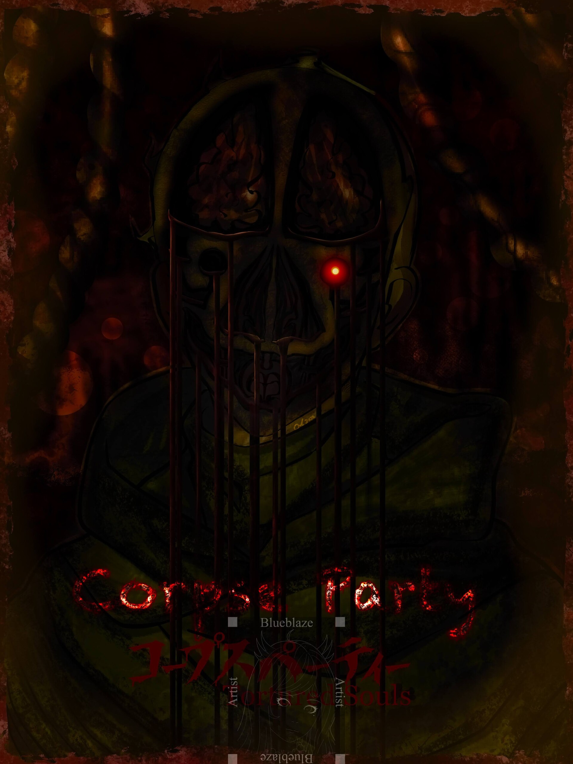 ArtStation - Corpse party self portrait