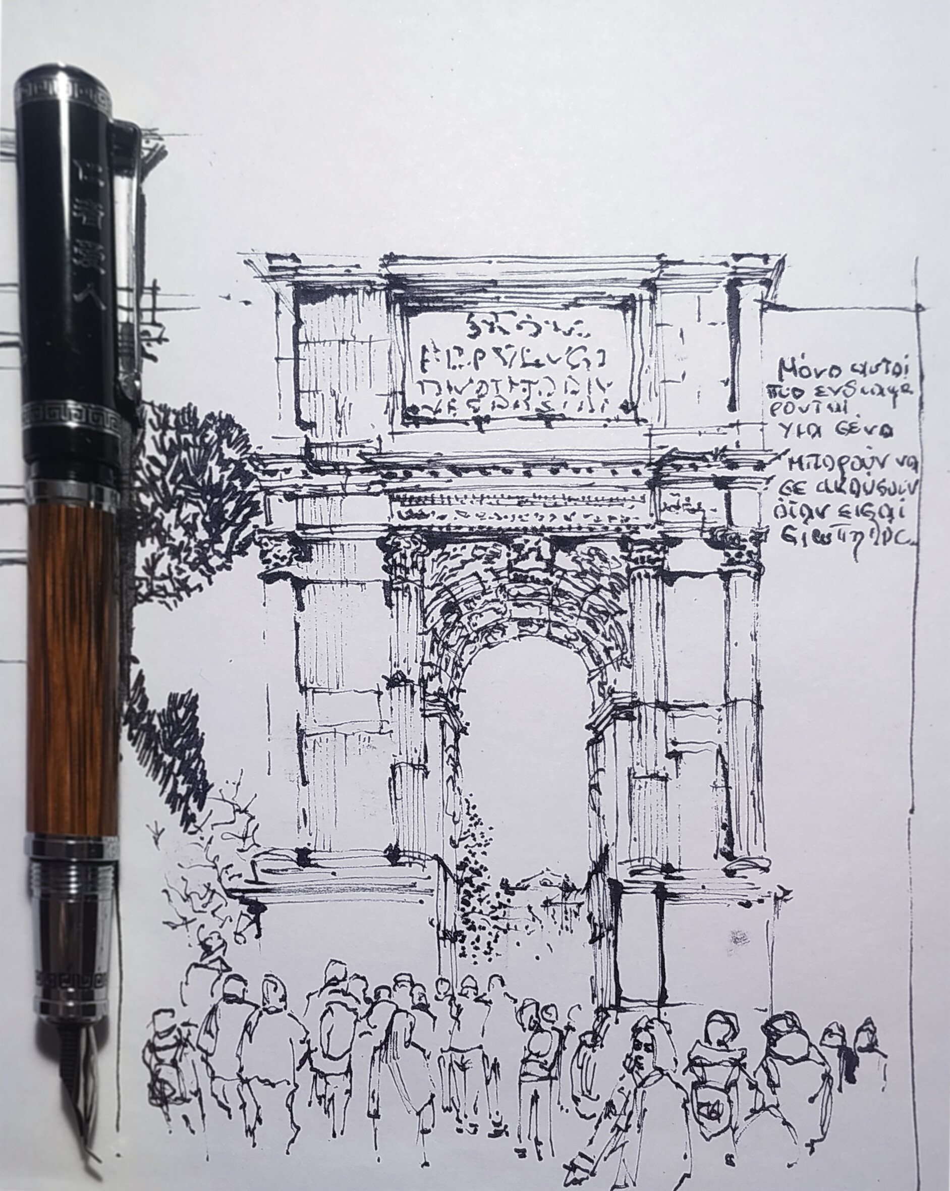 ArtStation - Fountain pen Duke 551_Ink "Gamma"