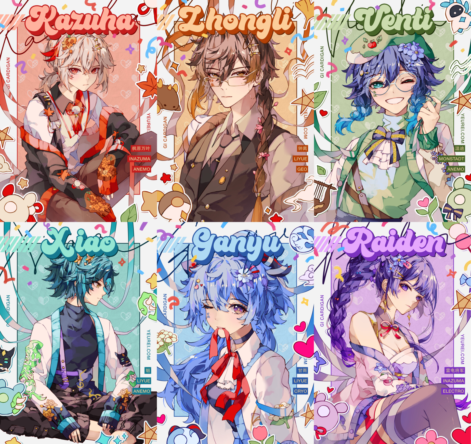 ArtStation - Genshin Magazine