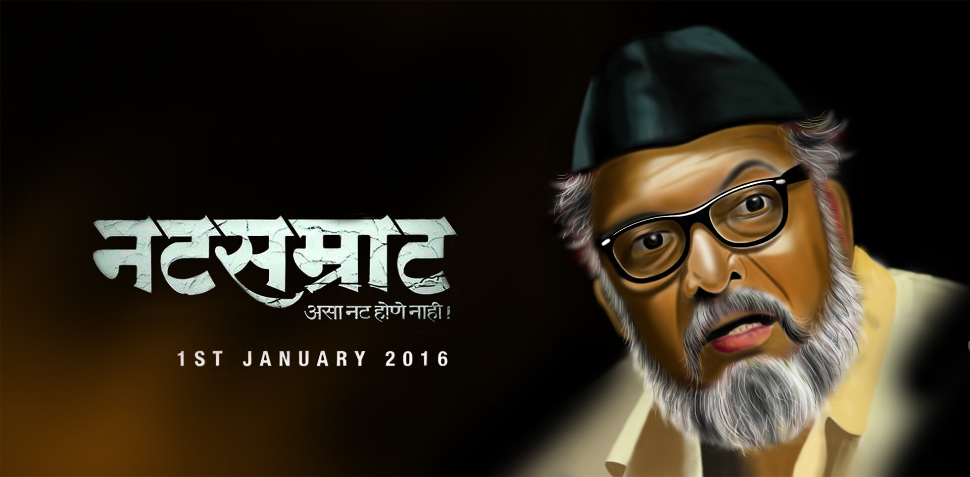 ArtStation - natsamrat