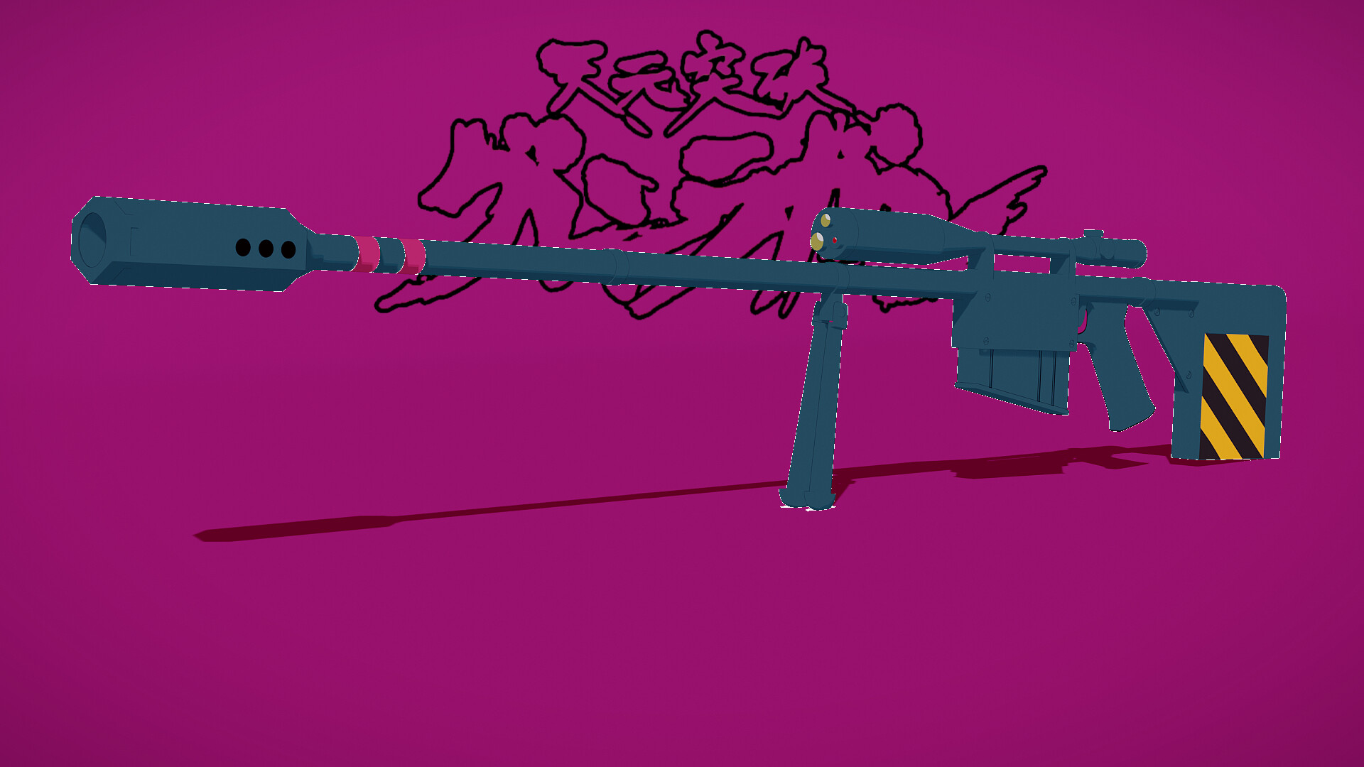 ArtStation - Yoko Littner's Gun