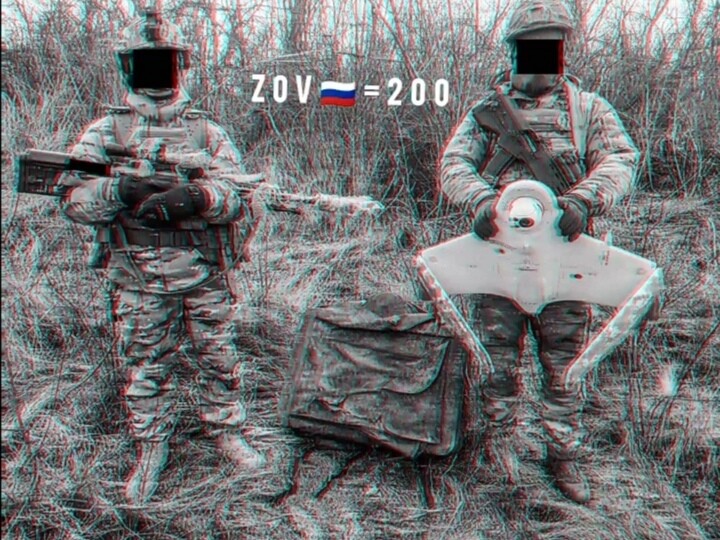 ArtStation - ZOV🇷🇺=200