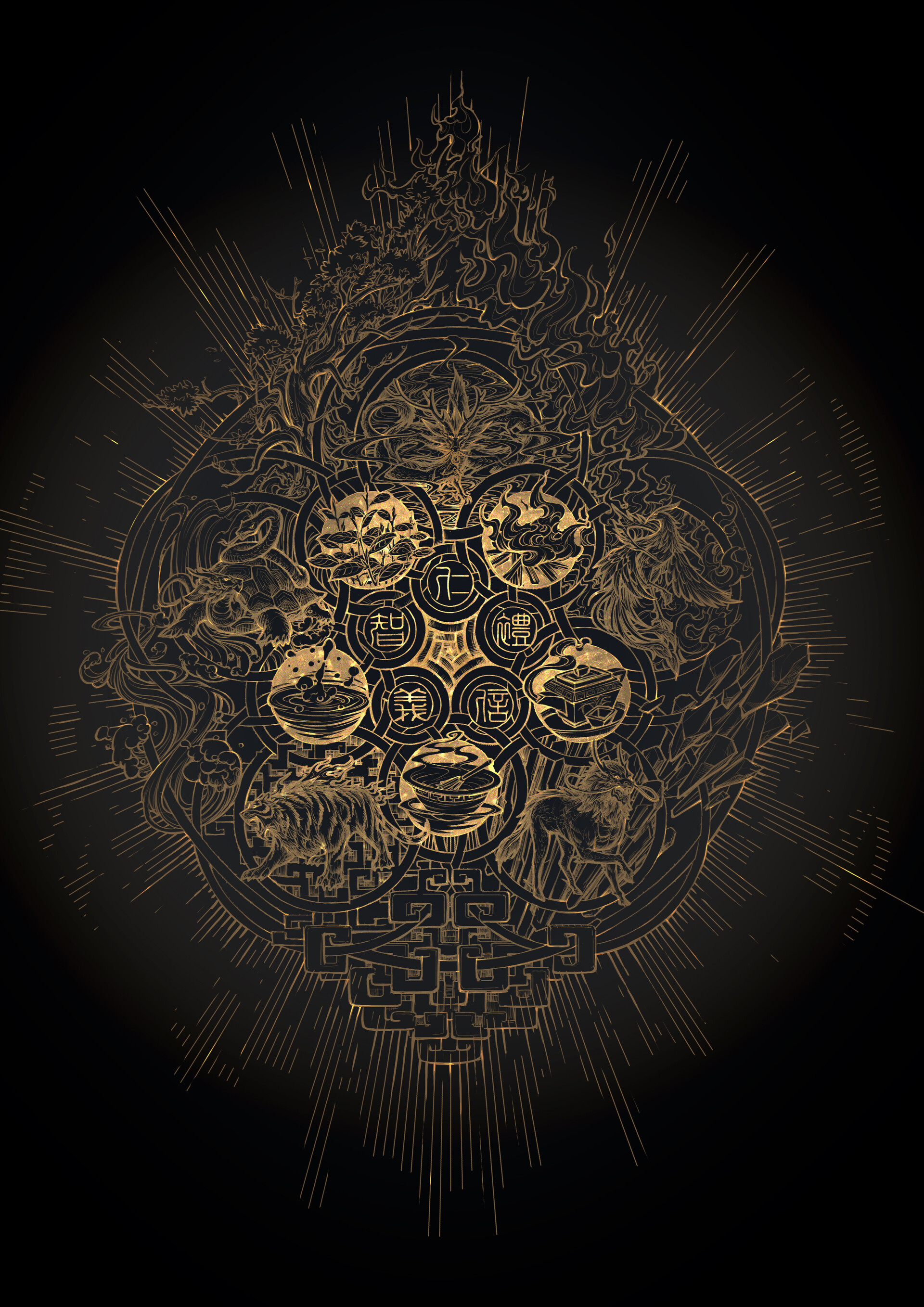 ArtStation - Chinese elements