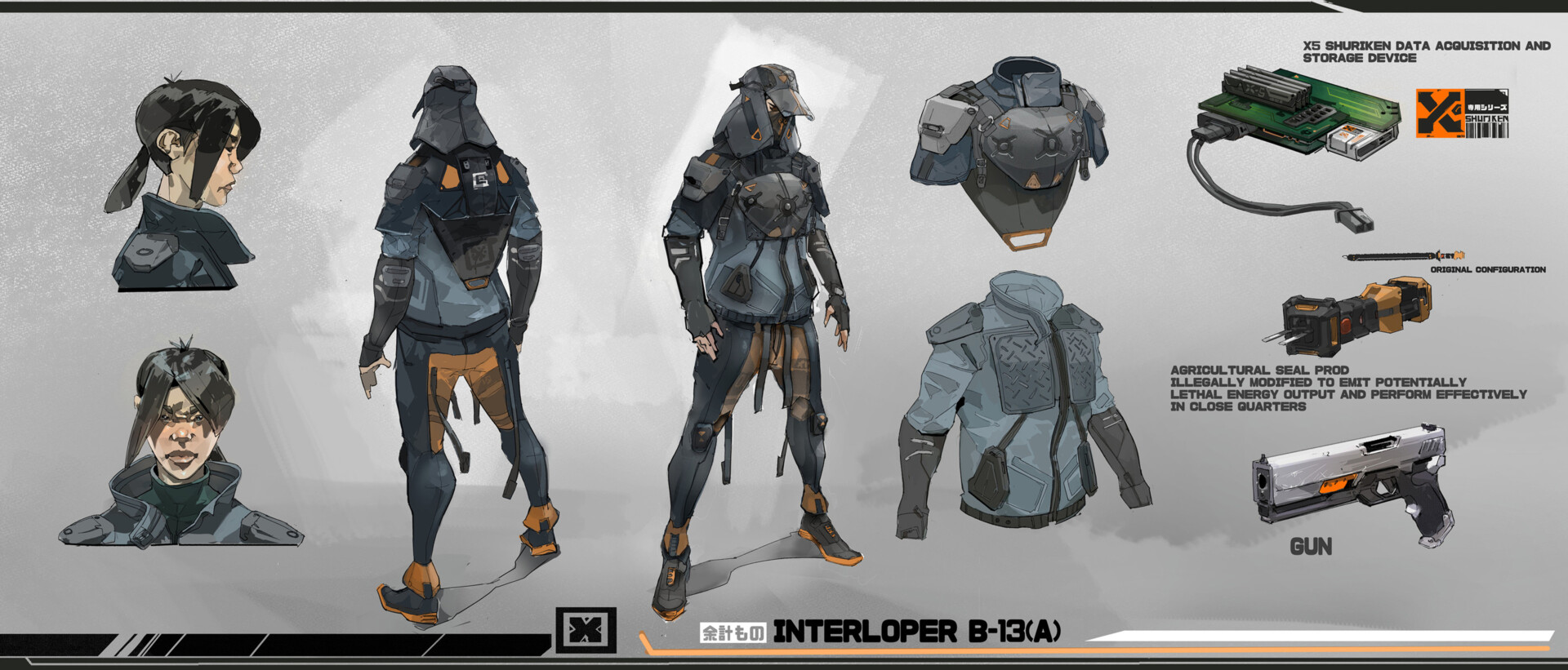 ArtStation - Interloper