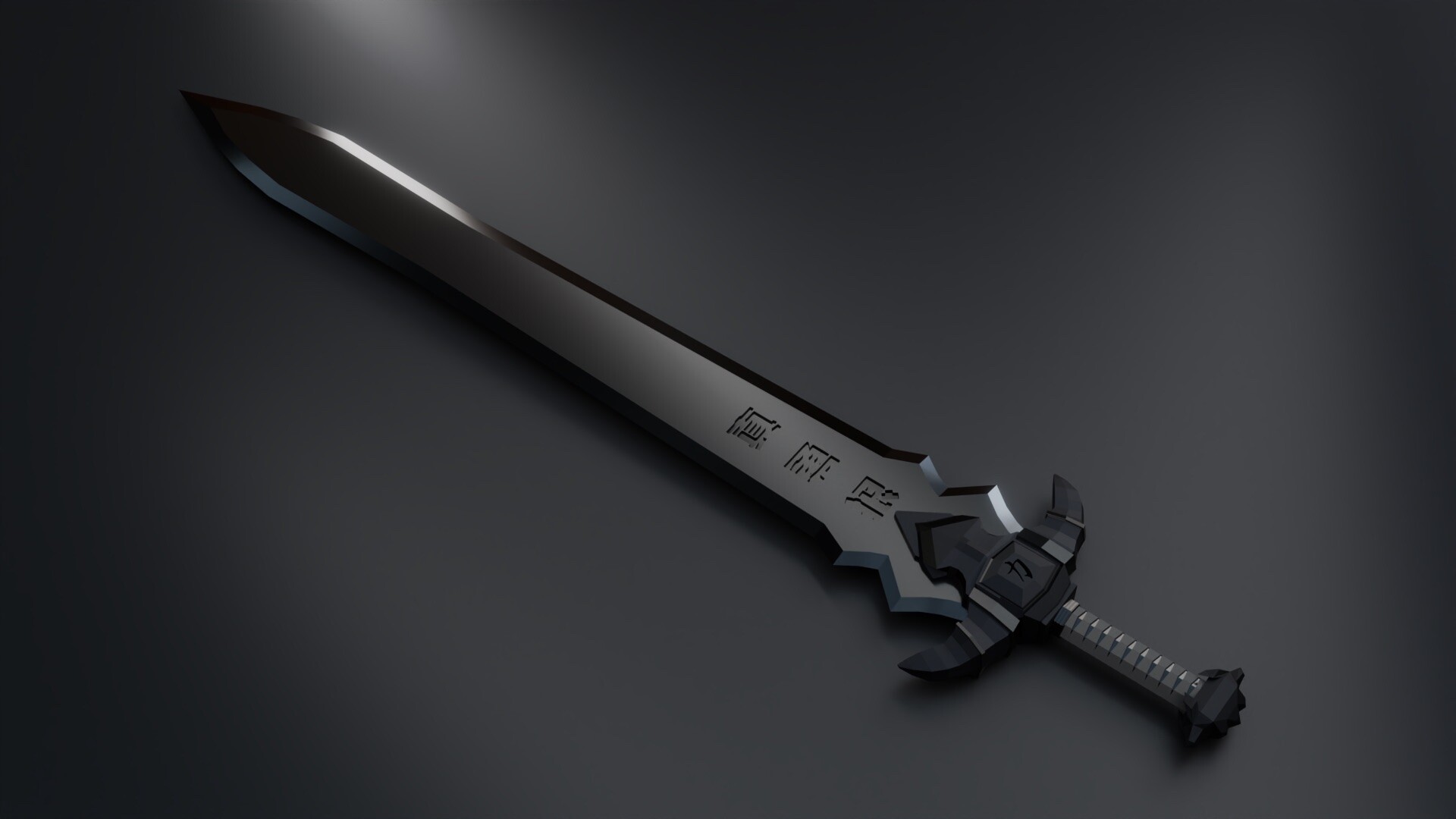 ArtStation - Black Greatsword