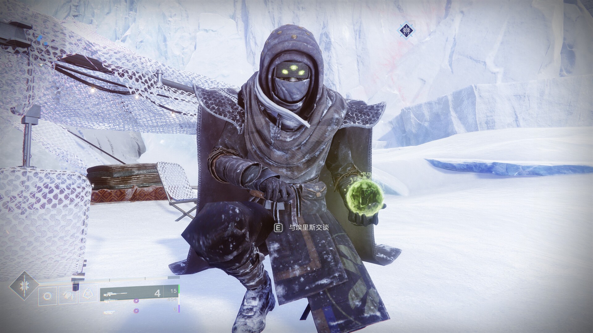 Winking Studios - Destiny 2 - Bungie (3D Character) - Eris Morn