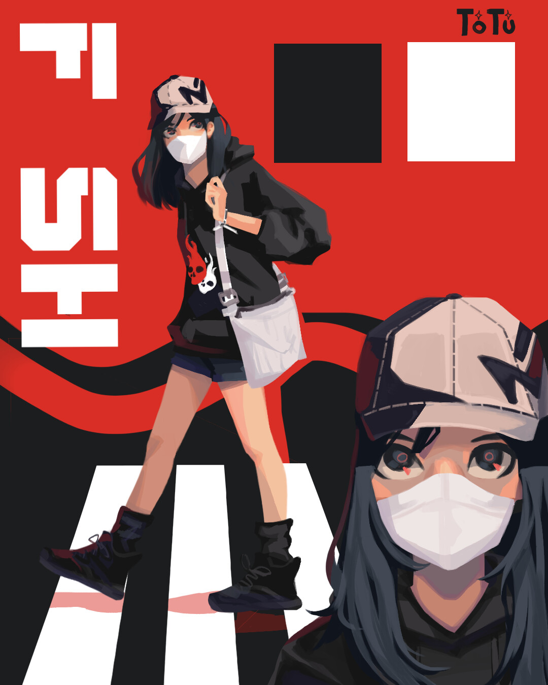 ArtStation - Red Bones