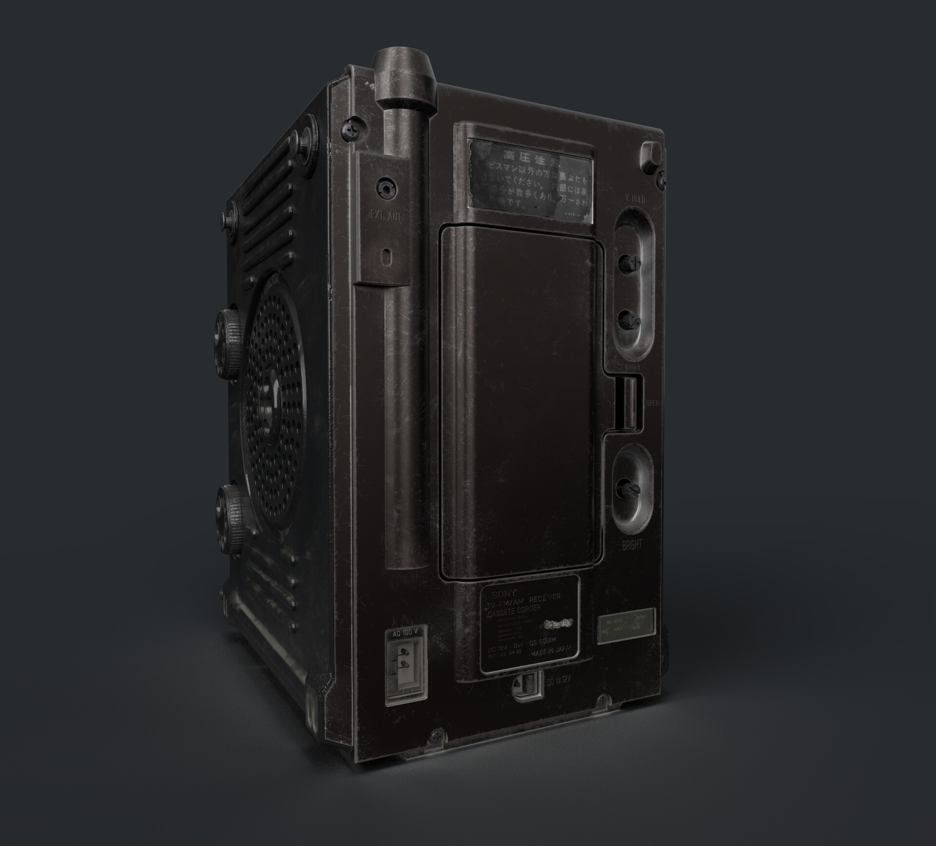 Nika Kr - Sony FX-300 Jackal