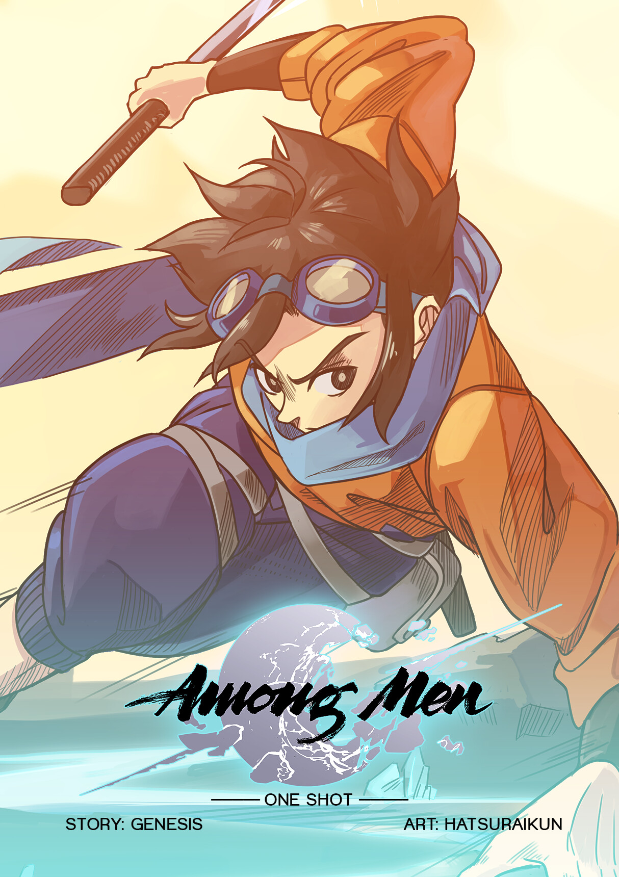 ArtStation - Among Men - one shot - manga