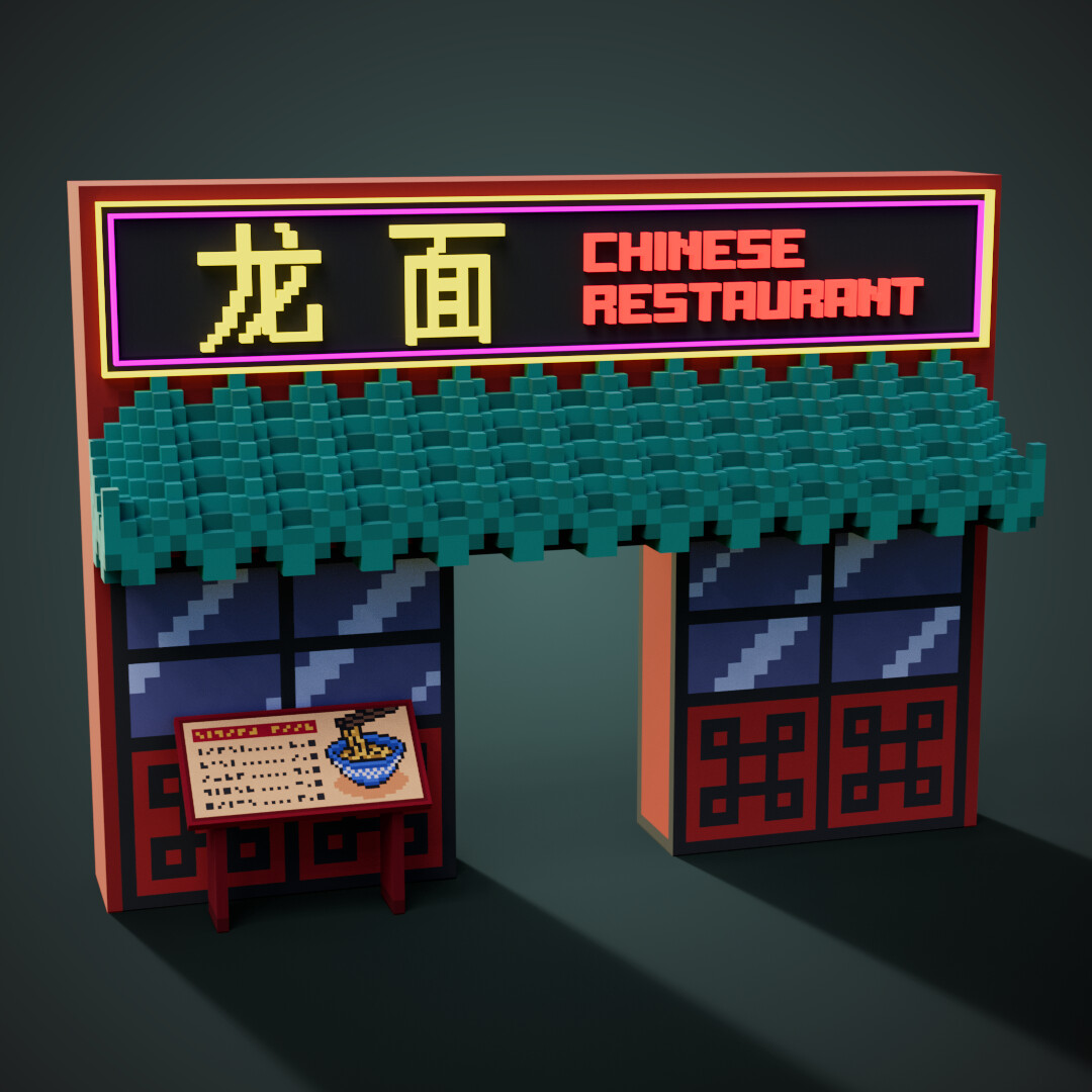 ArtStation - Modern Chinese Restaurant Facade