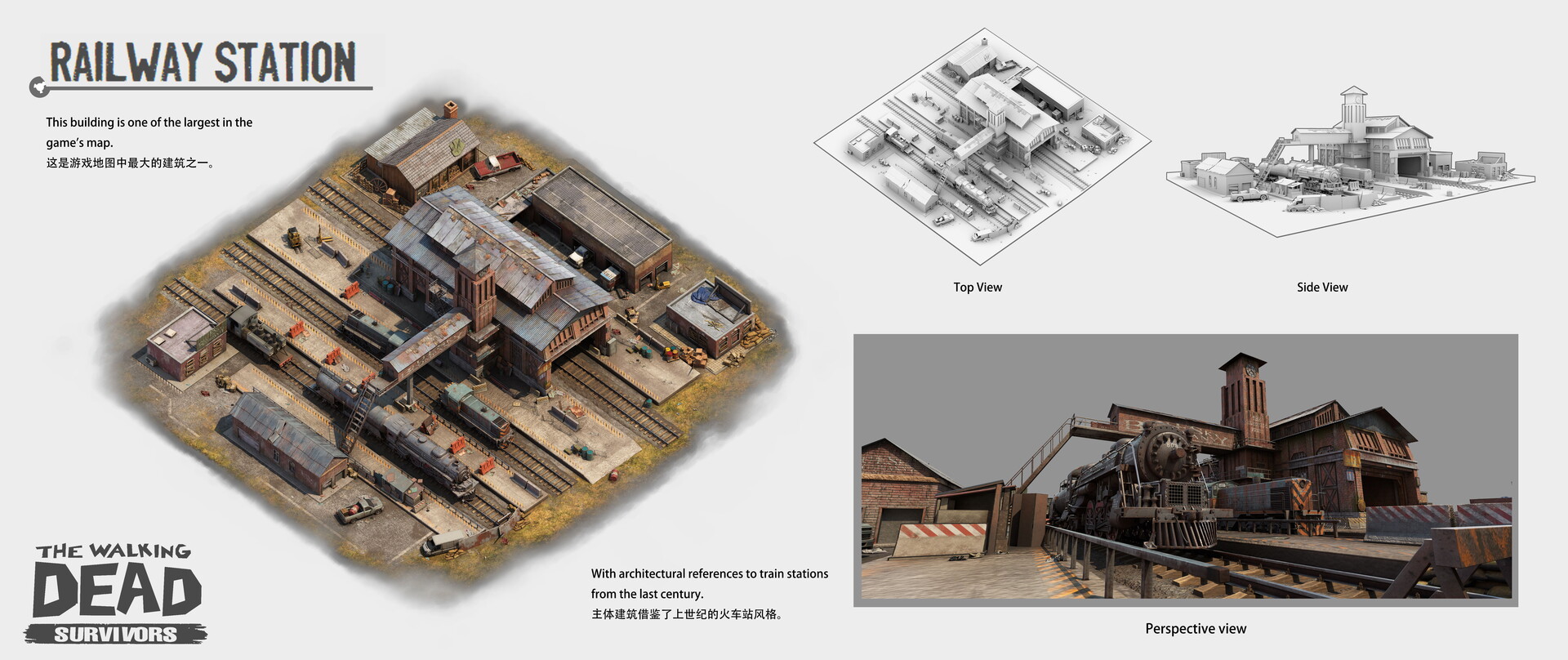 ArtStation - The Walking Dead Railway Station