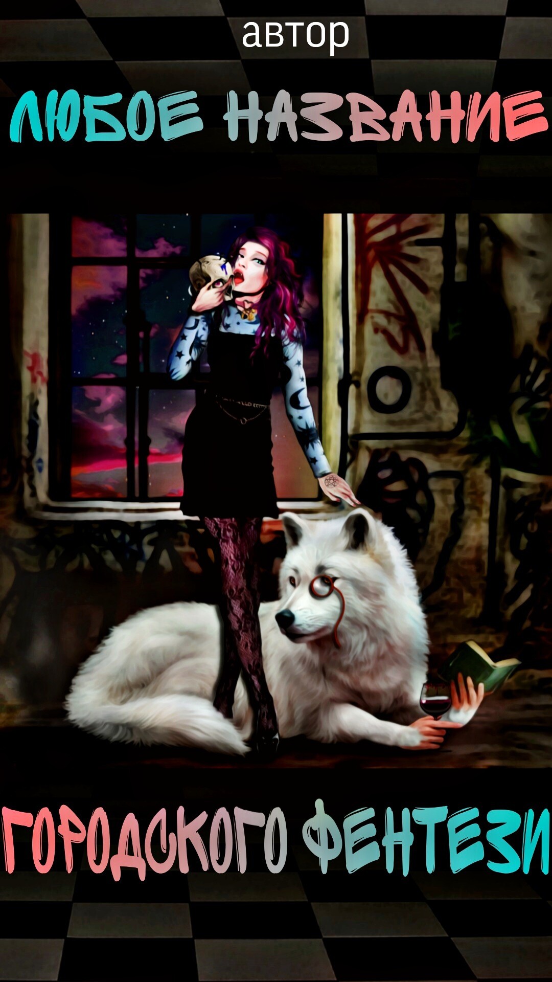 ArtStation - Random book cover