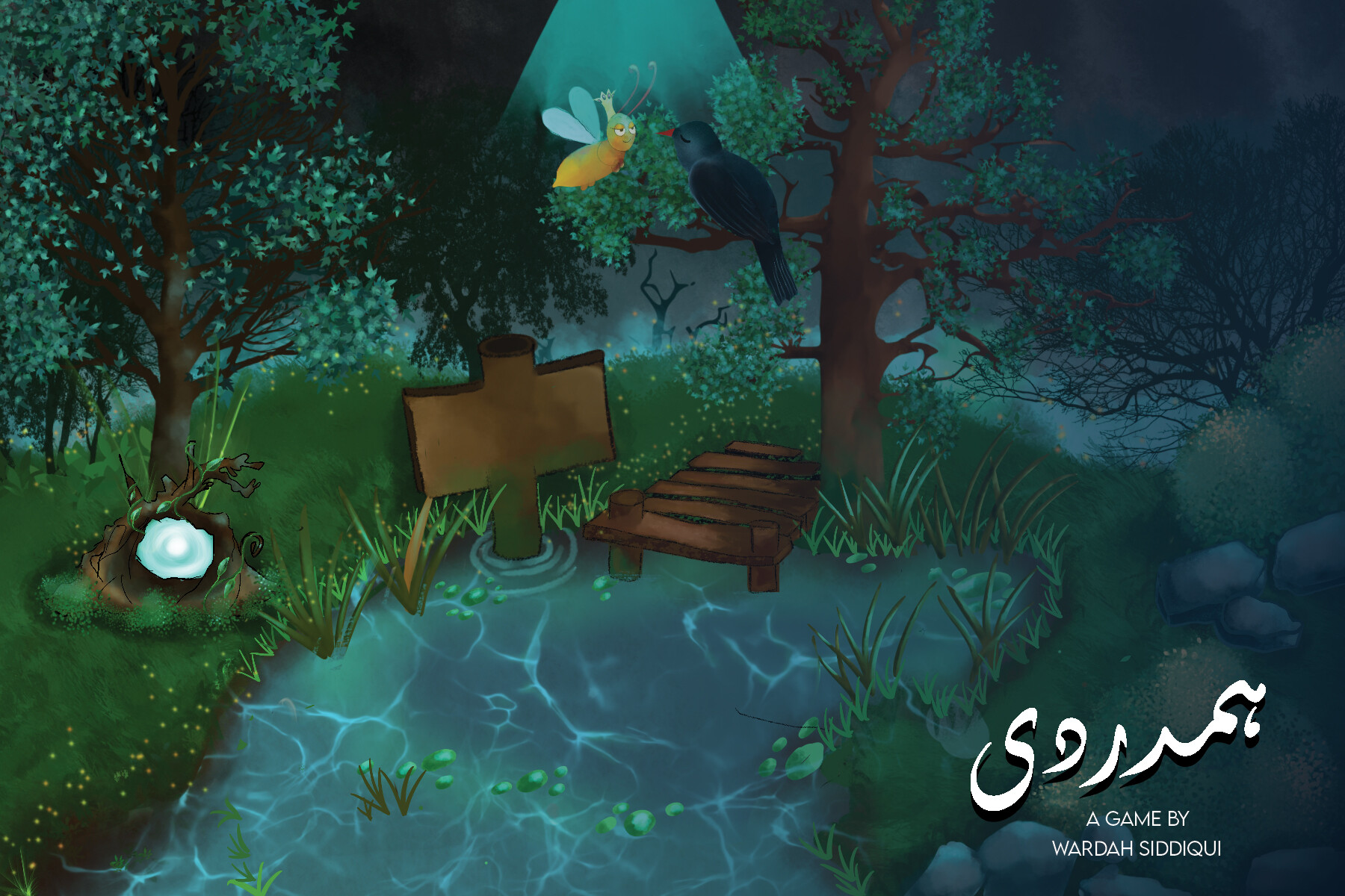 ArtStation - 2D Illustrations for Poem Hamdardi