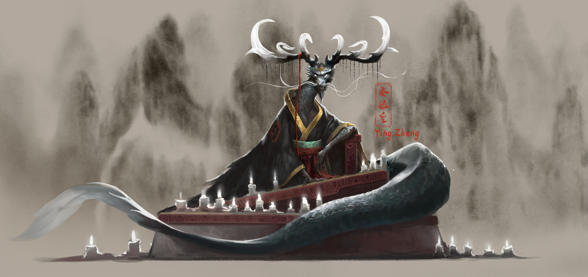 Baitan 柏坦 - Dragon's Rise: The Qin Empire