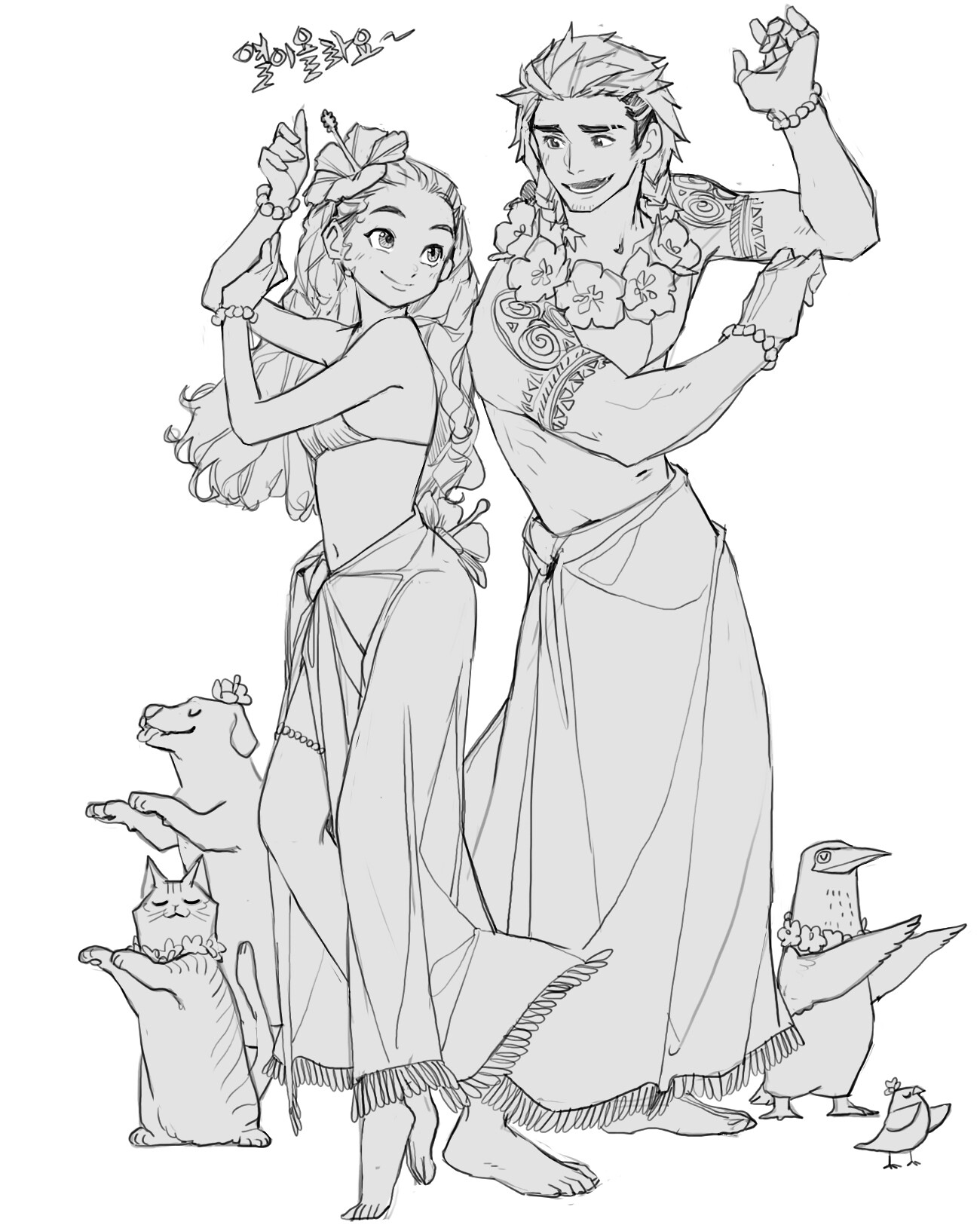 rinotuna-10.jpg (1300×1625)