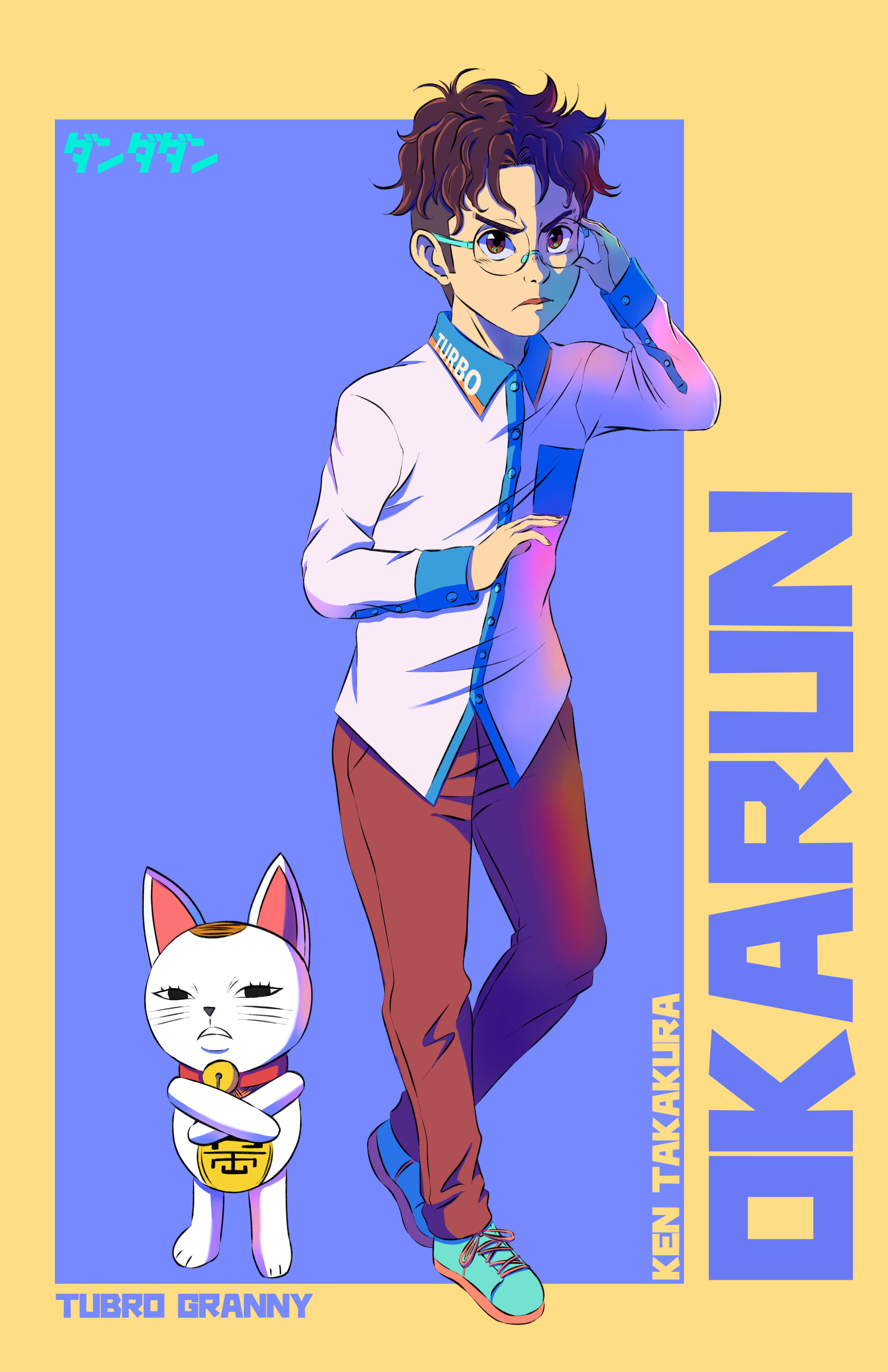 ArtStation - Okarun and Turbo Granny