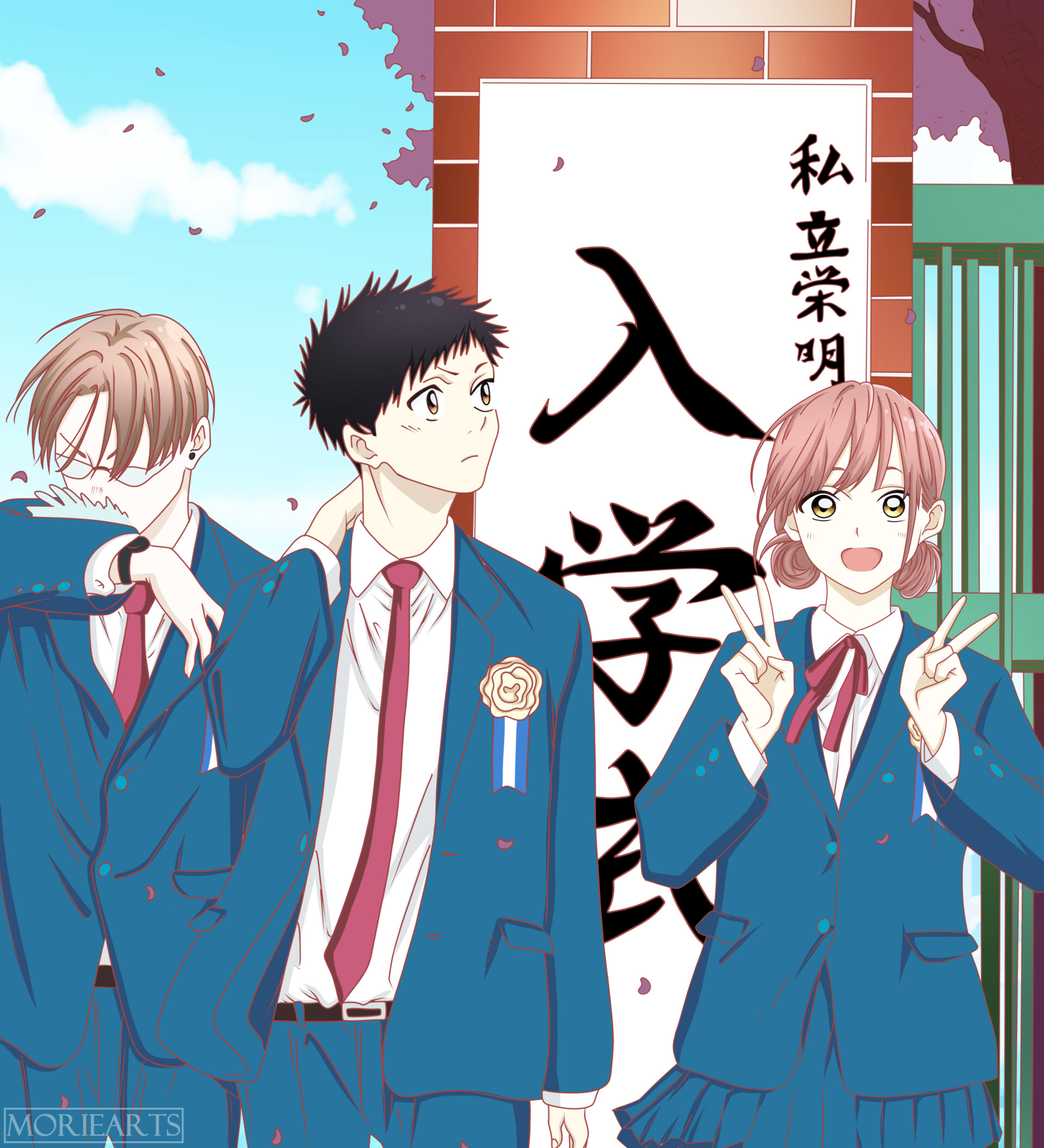 ArtStation - Blue Box