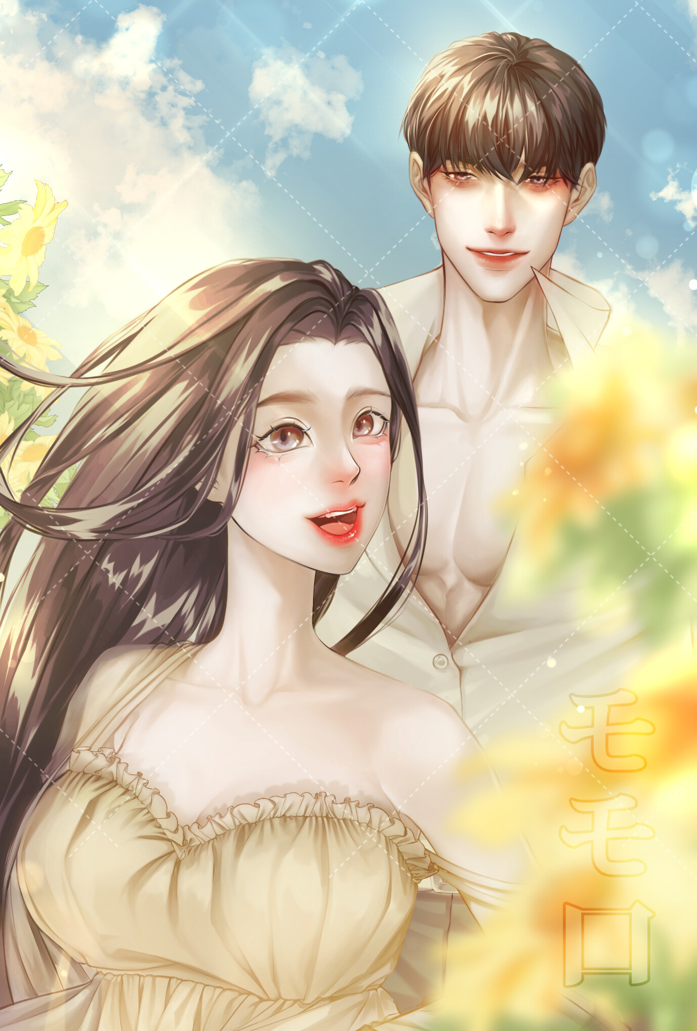 ArtStation - Love Flower