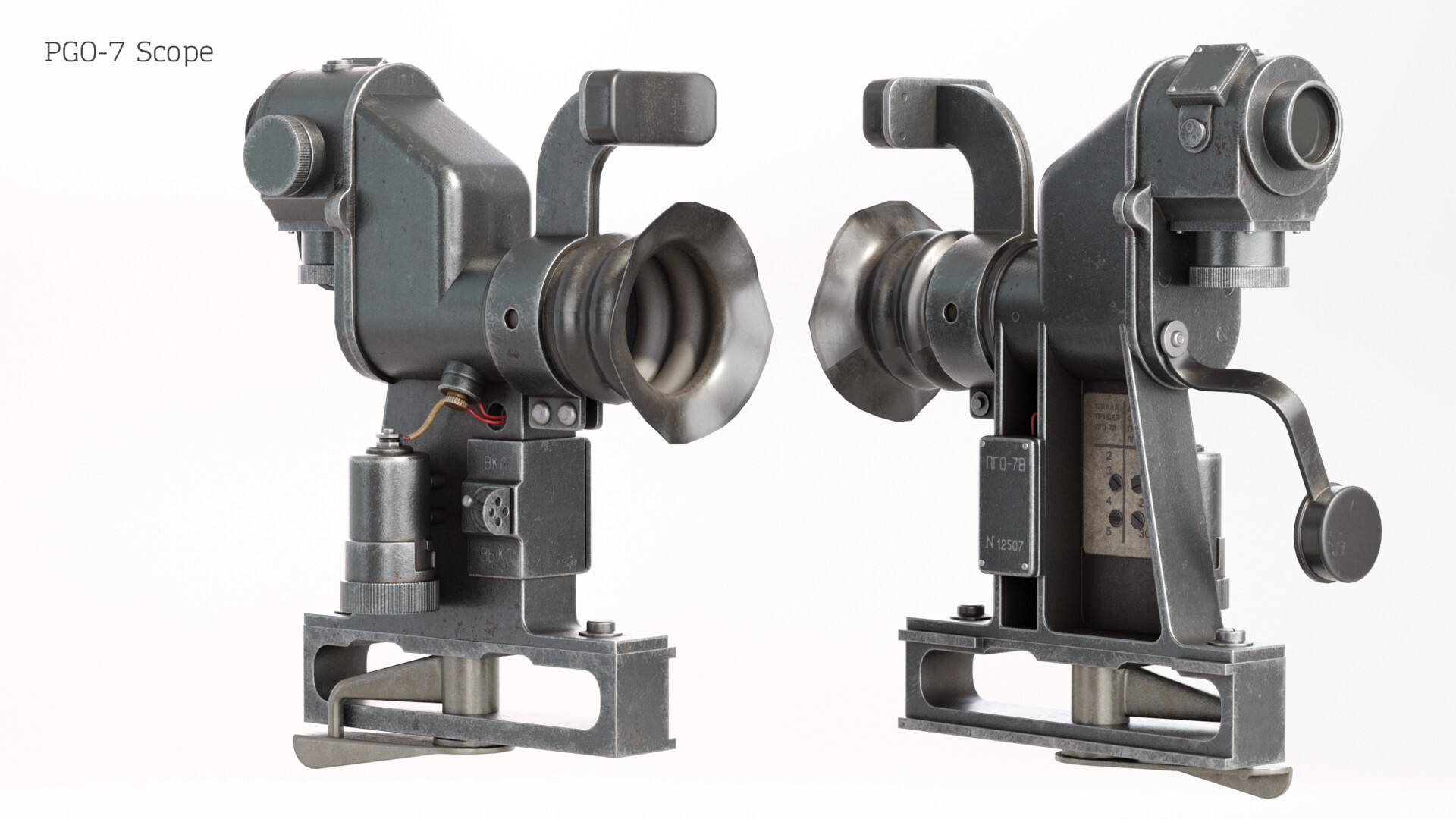 Ovidiu Barat - PGO-7 Scope RPG