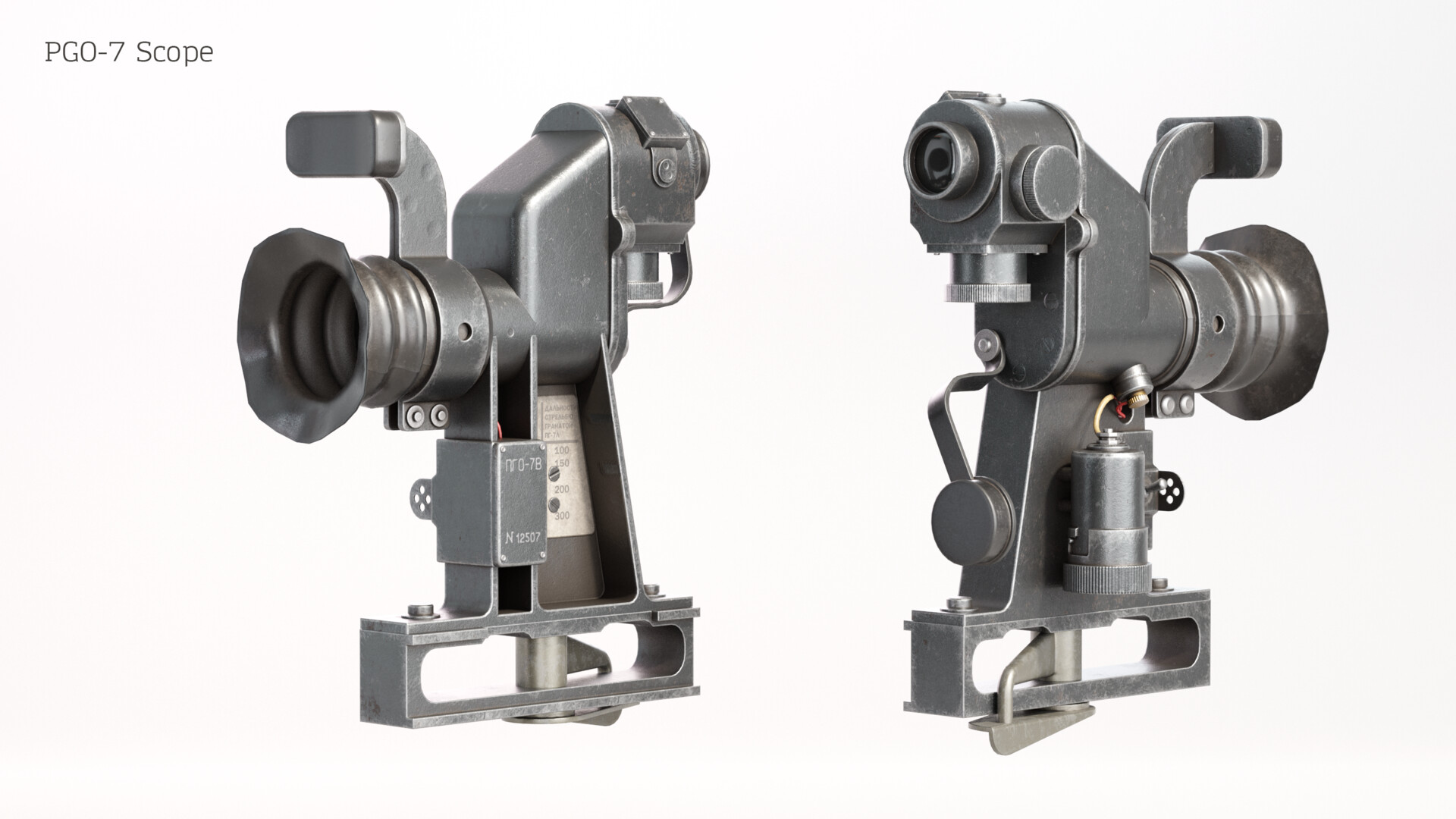 Ovidiu Barat - PGO-7 Scope RPG