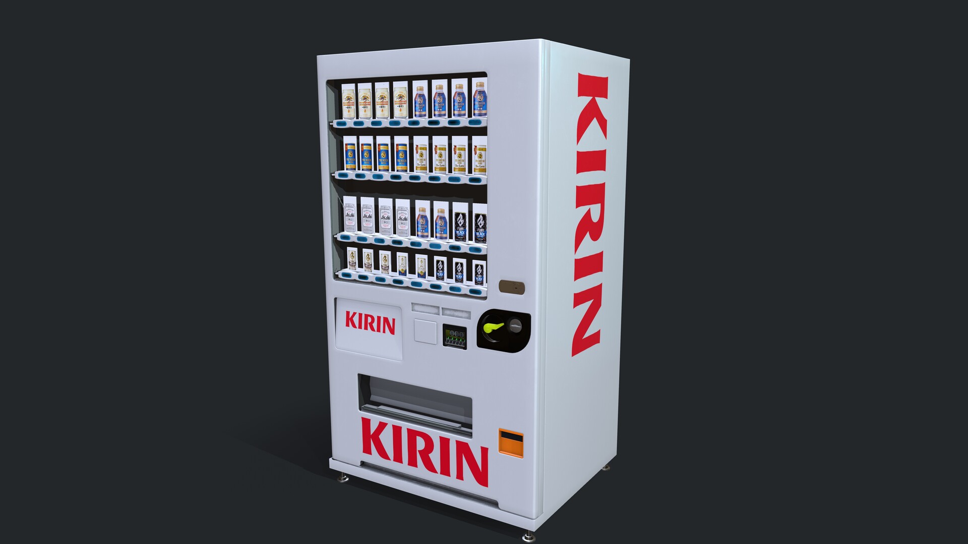 Cormac McCluskey - Kirin Vending Machine