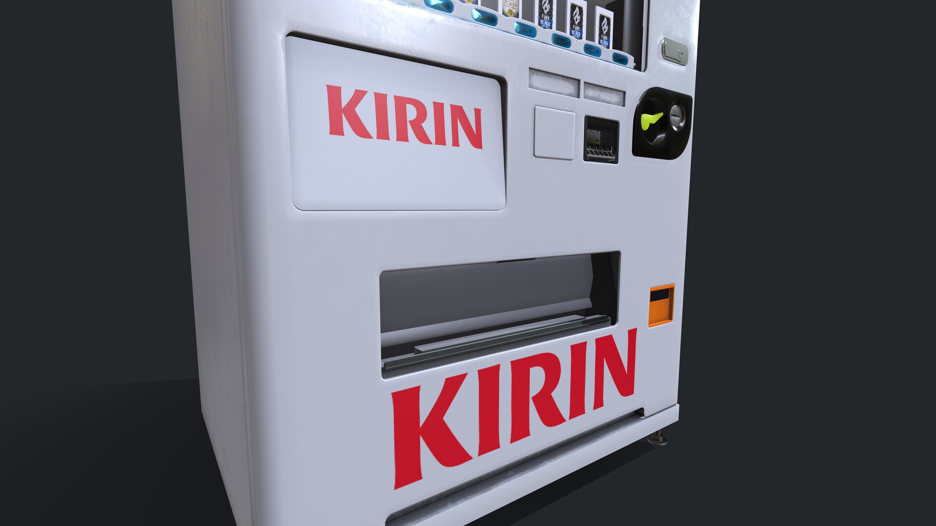 Cormac McCluskey - Kirin Vending Machine