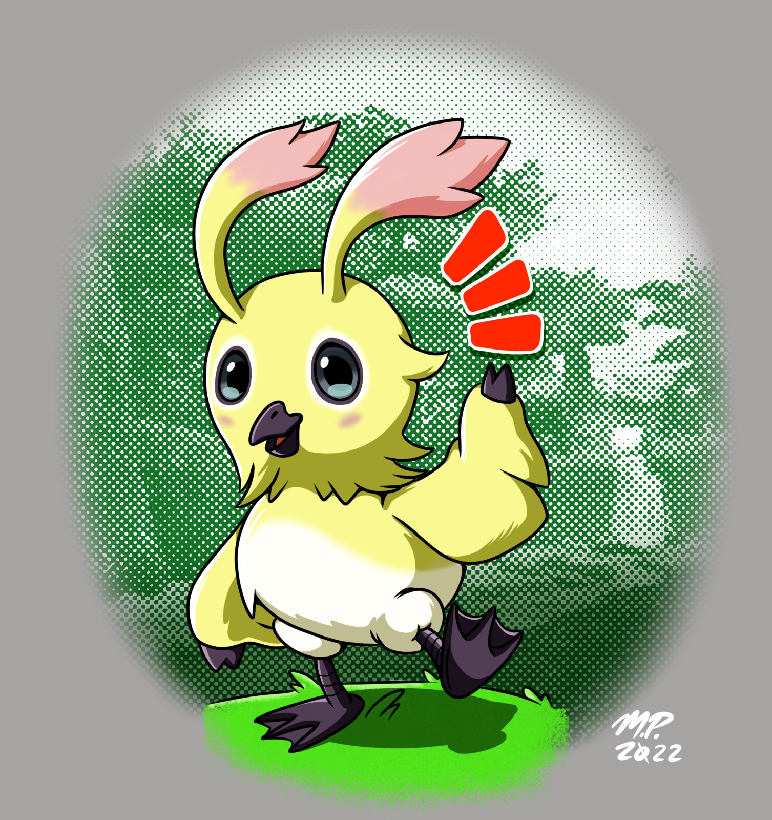 Michael Peters II - PSO2 Rappy