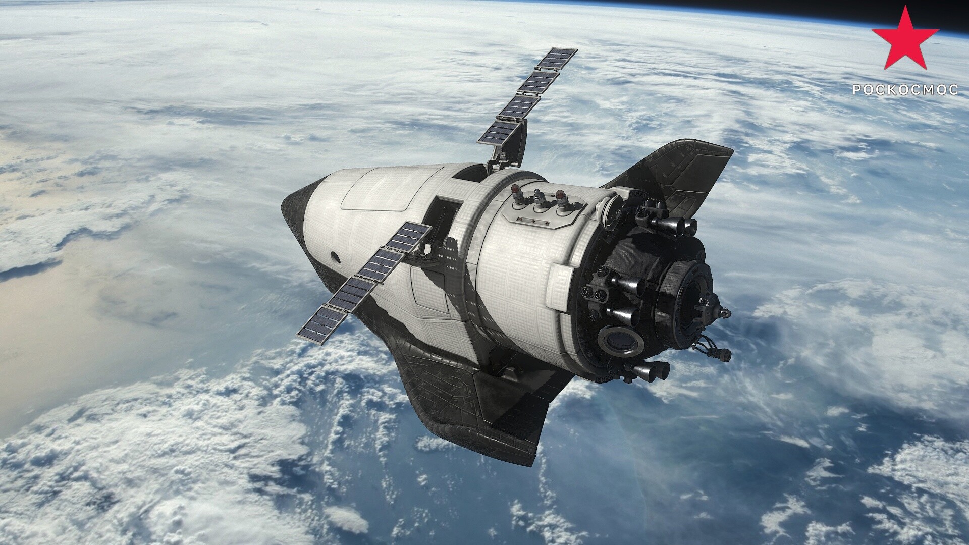 Russian Kliper Spacecraft