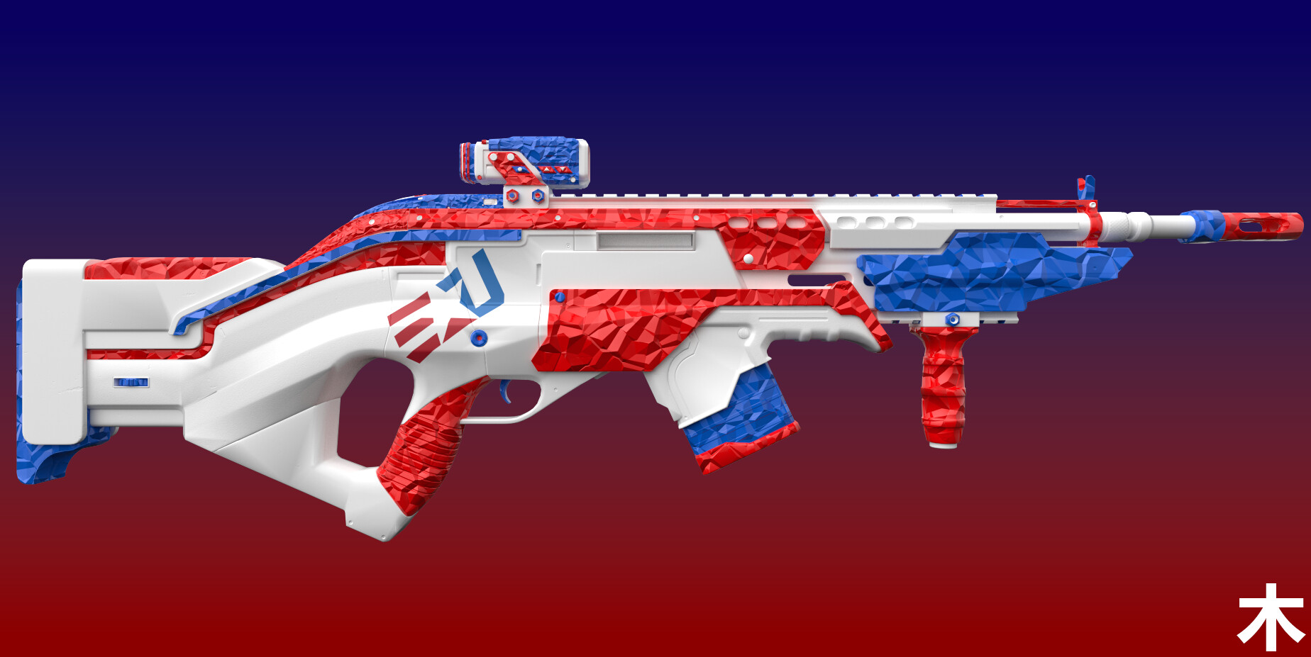 ArtStation - Splitgate - EU Carbine Concept