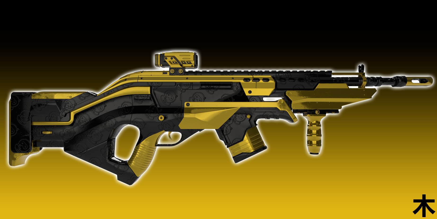 ArtStation - Splitgate - SSG Carbine Concept