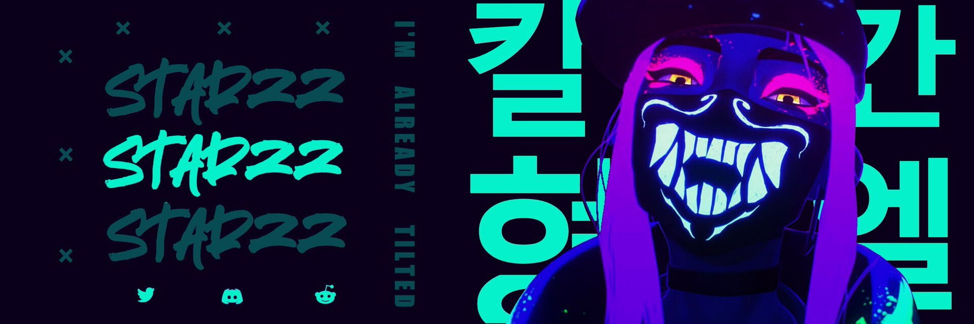 Twitter Headers Stars