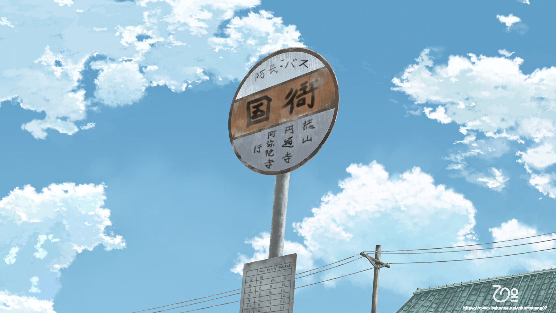 ArtStation - anime-style signage in japan cover