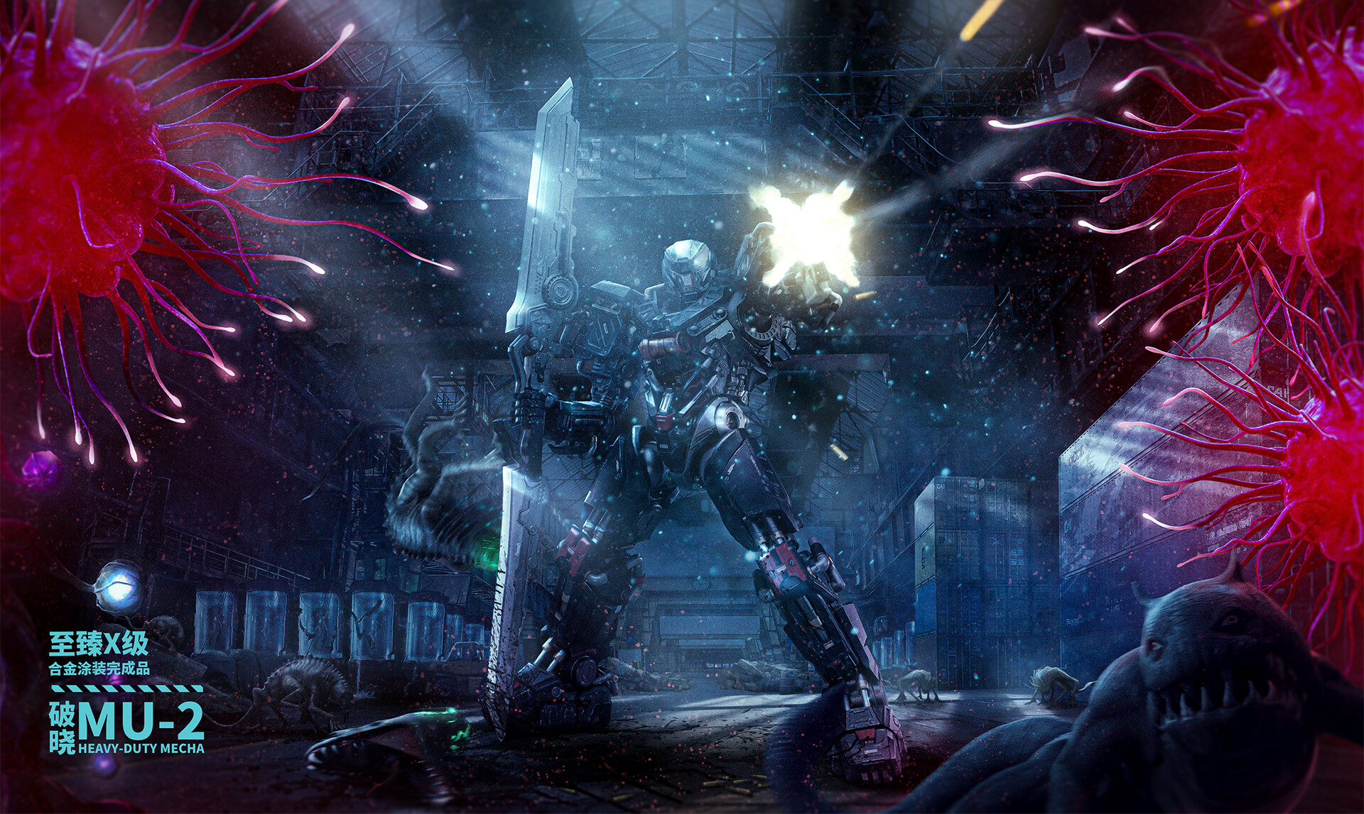 ArtStation - INCARNATION