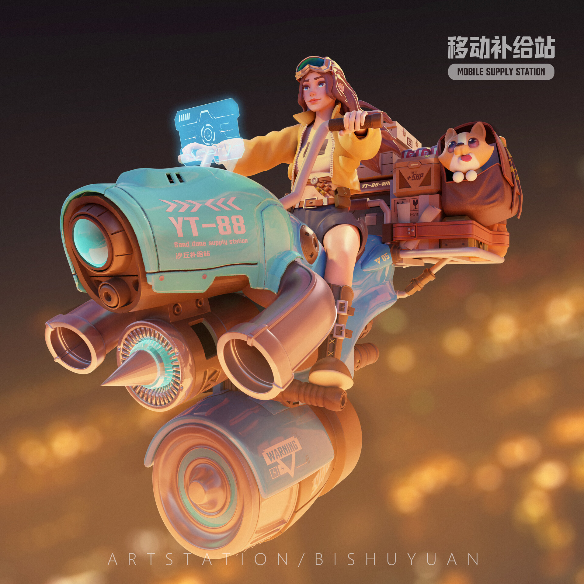 ArtStation - collection of recent works