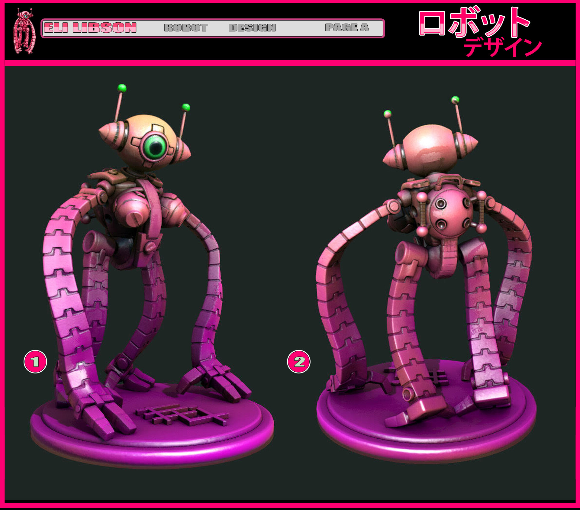 ArtStation - ELI LIBSON ROBOTS
