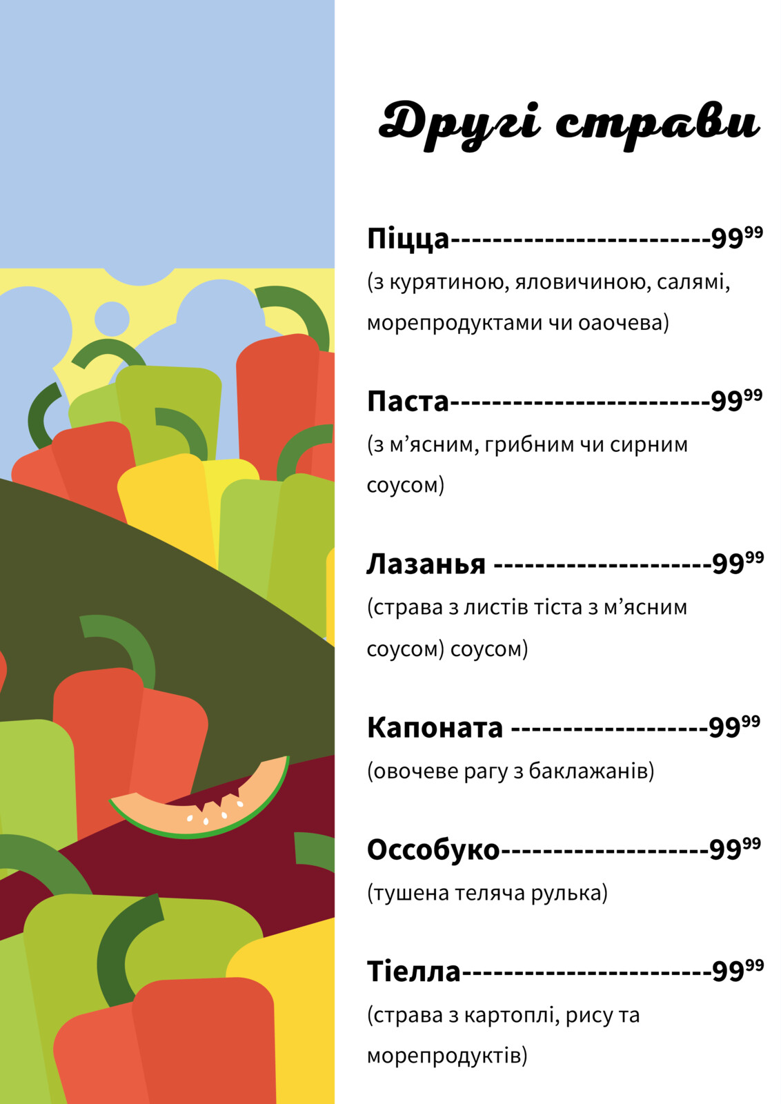 Kradan Bandicootovich - Cafe "Scola La Pasta" Logo & Menu Design