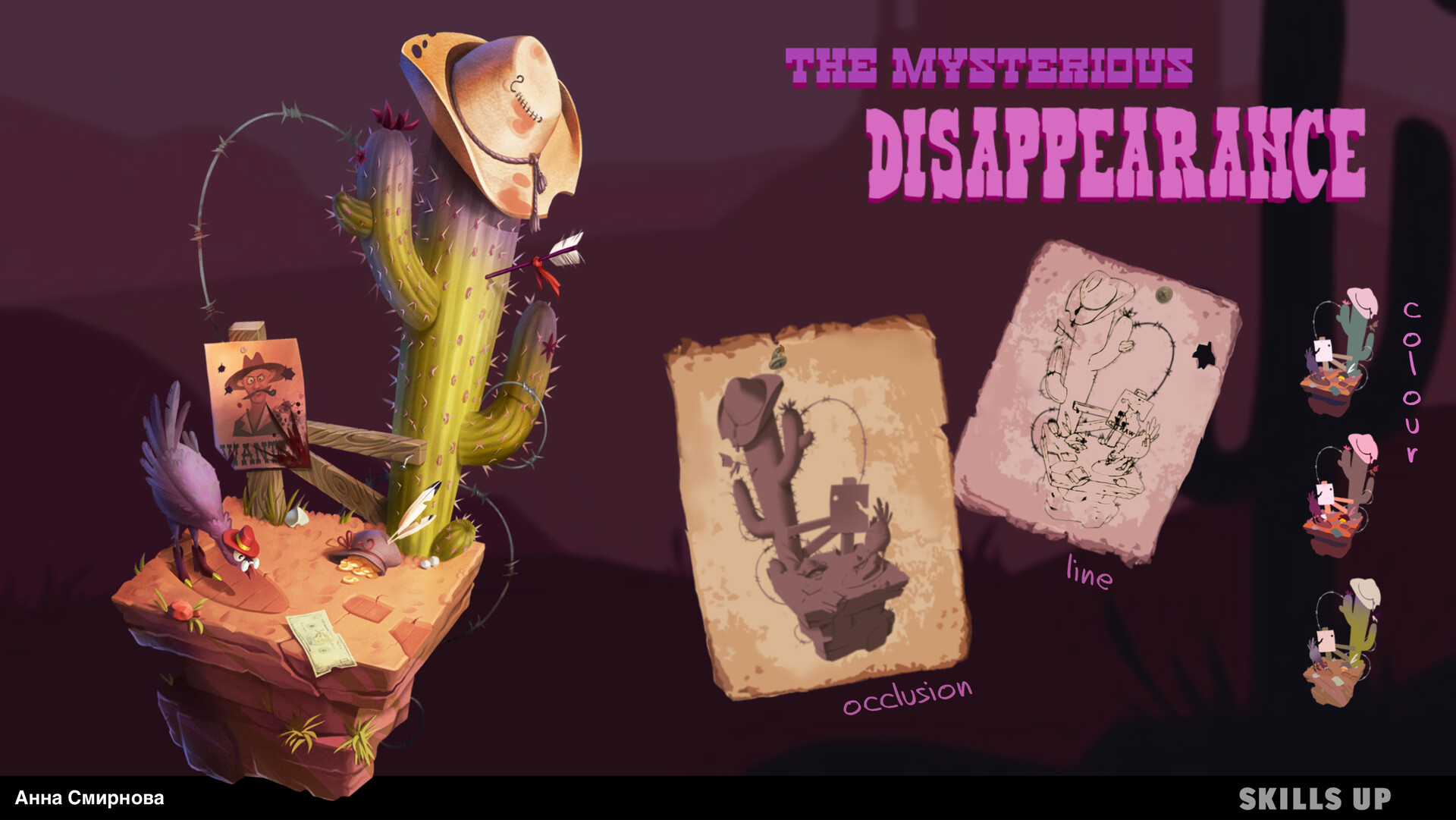 ArtStation - Mysterious disappearance