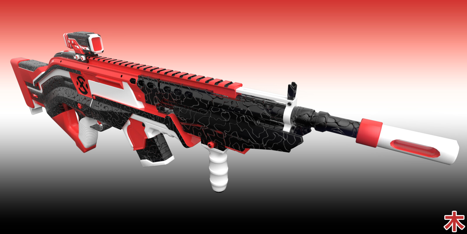 Tanner Trees - Xset Carbine Skin Concept - Splitgate
