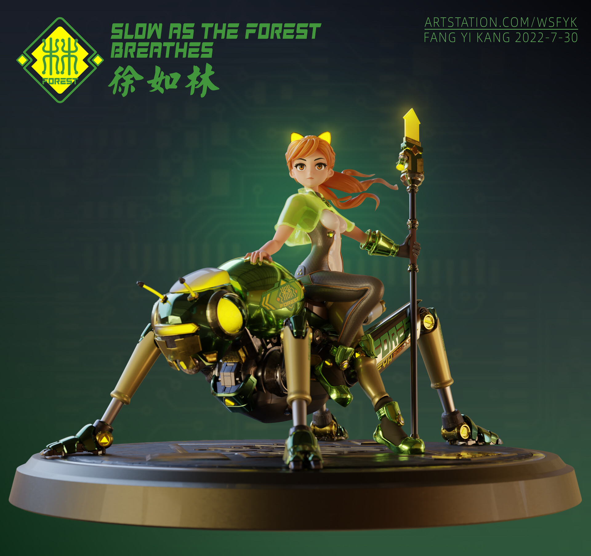 ArtStation - Slow as the forest breathes