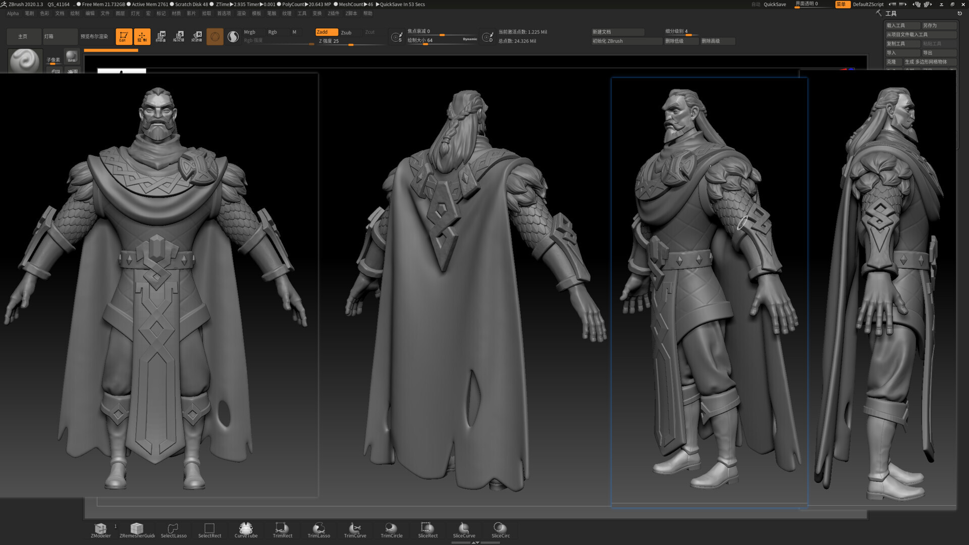 Game Art Outsourcing Studio - Concept Art, 2D & 3D Assets - A personal ...