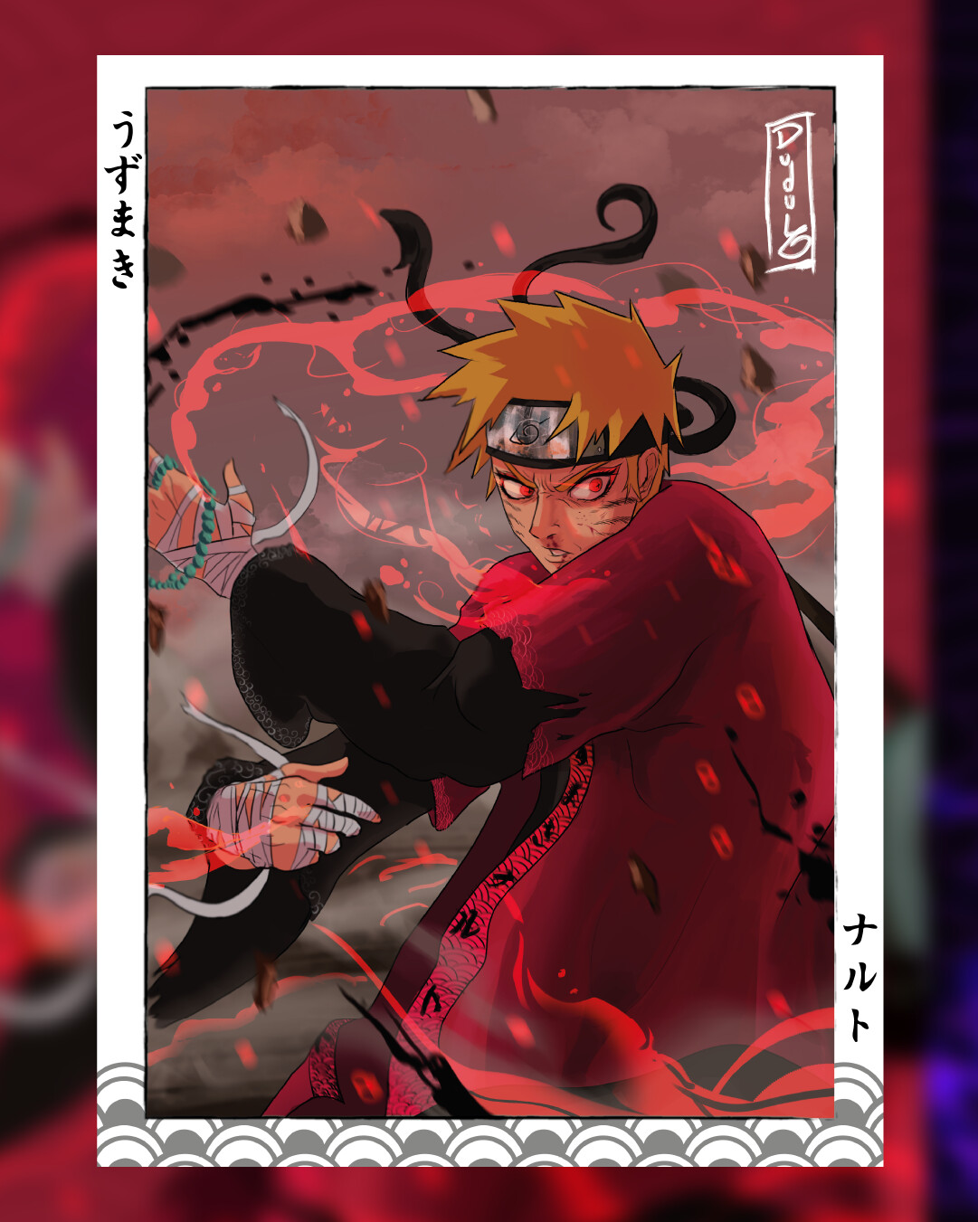 ArtStation - Naruto x Pain Series