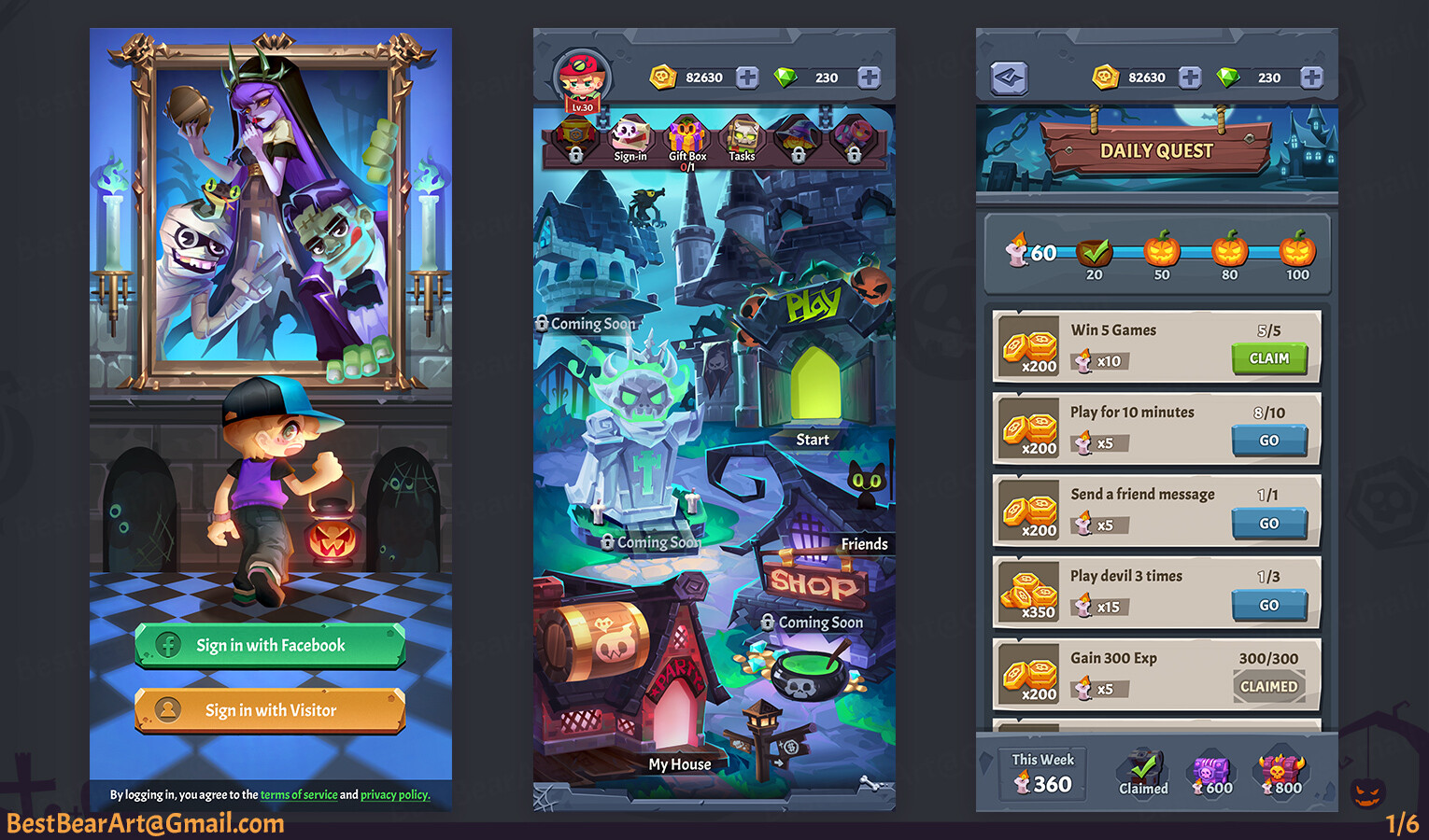 ArtStation - Game UI - GhostHunter