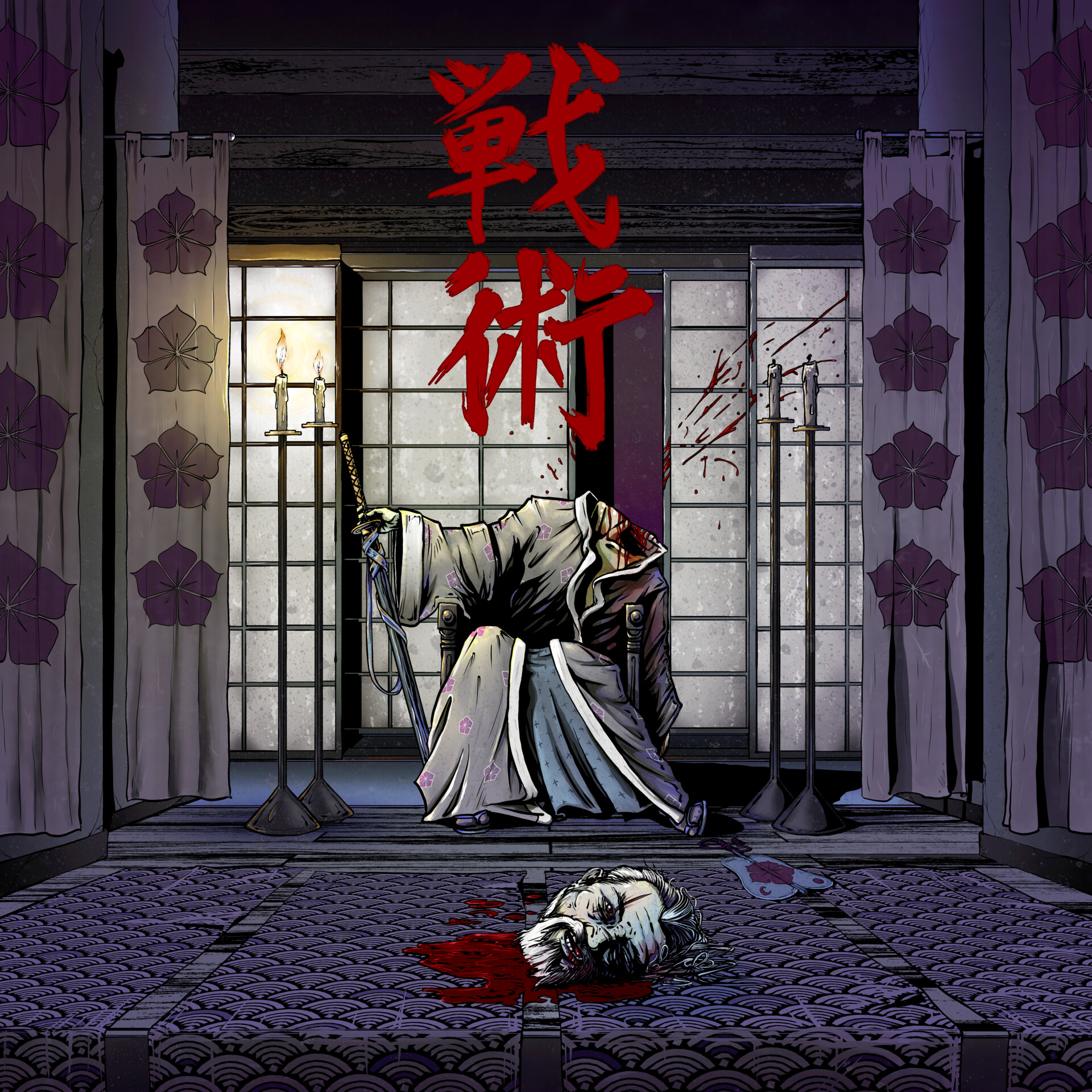 ArtStation - Cover Concept for Senjutsu Comic: Winds of Change