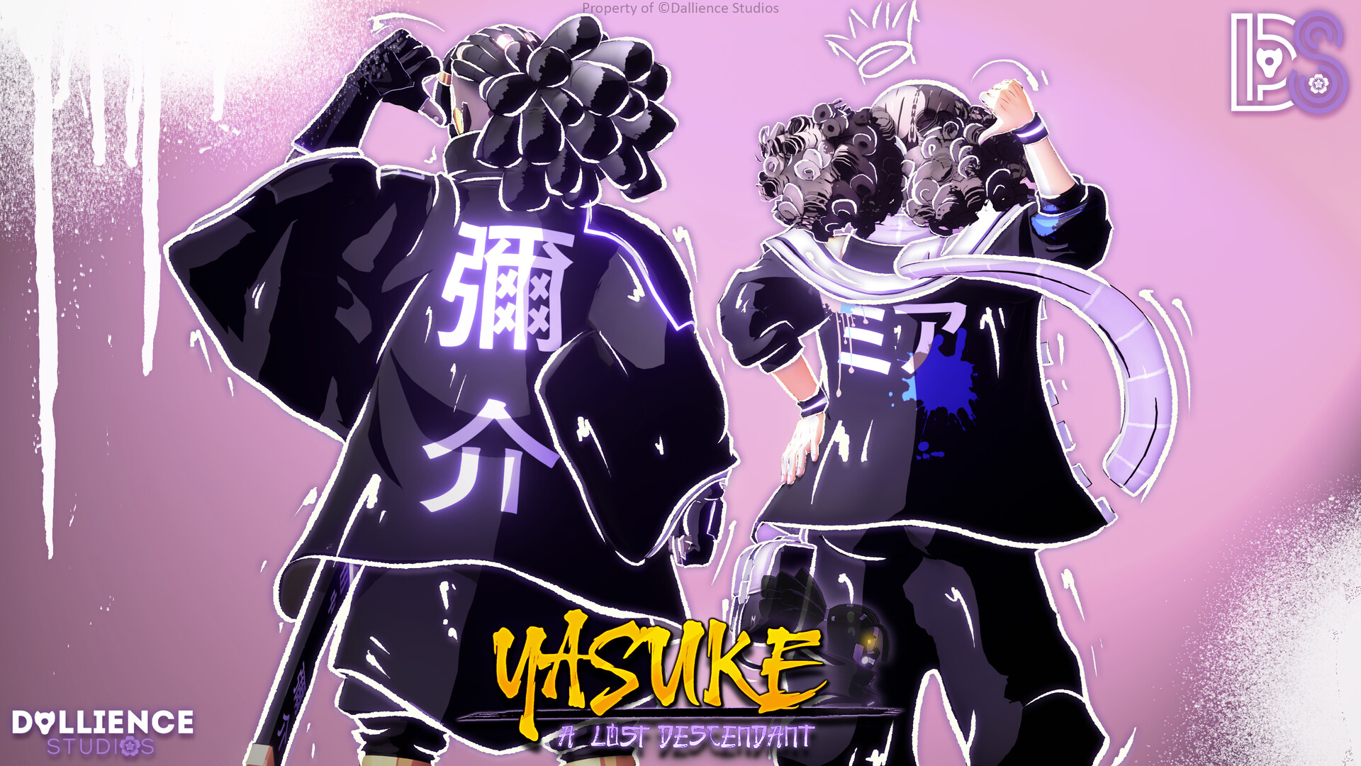 ArtStation - 𝐑𝐄𝐌𝐄𝐌𝐁𝐄𝐑 𝐓𝐇𝐄 𝐍𝐀𝐌𝐄𝐒 | YASUKE: A LOST DESCENDANT PROMO ART