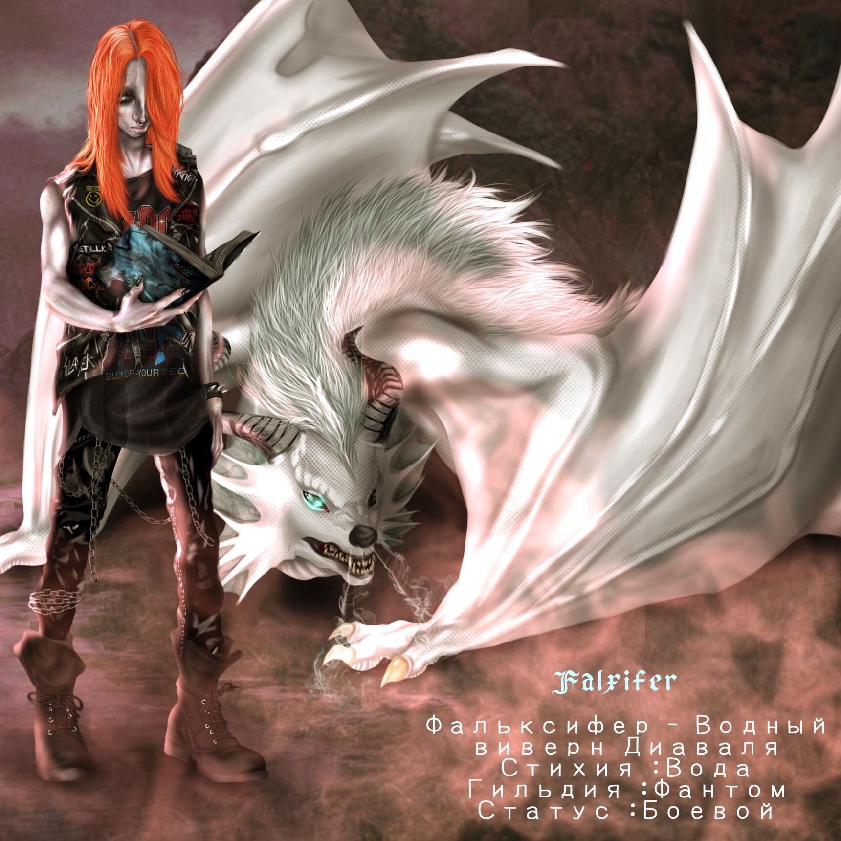 ArtStation - Falxifer - Diaval’s wyvern of water element , from Phantom ...