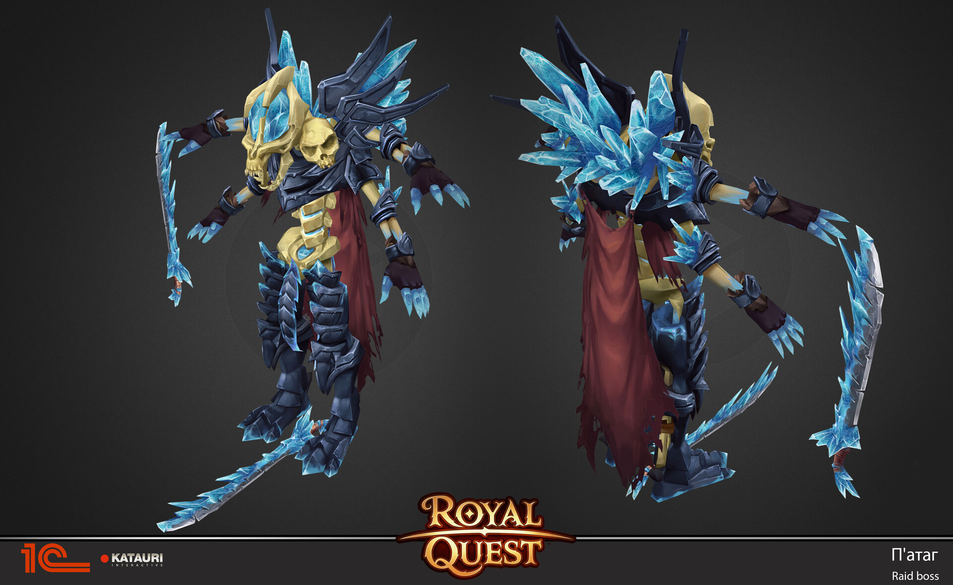 ArtStation - Royal Quest characters