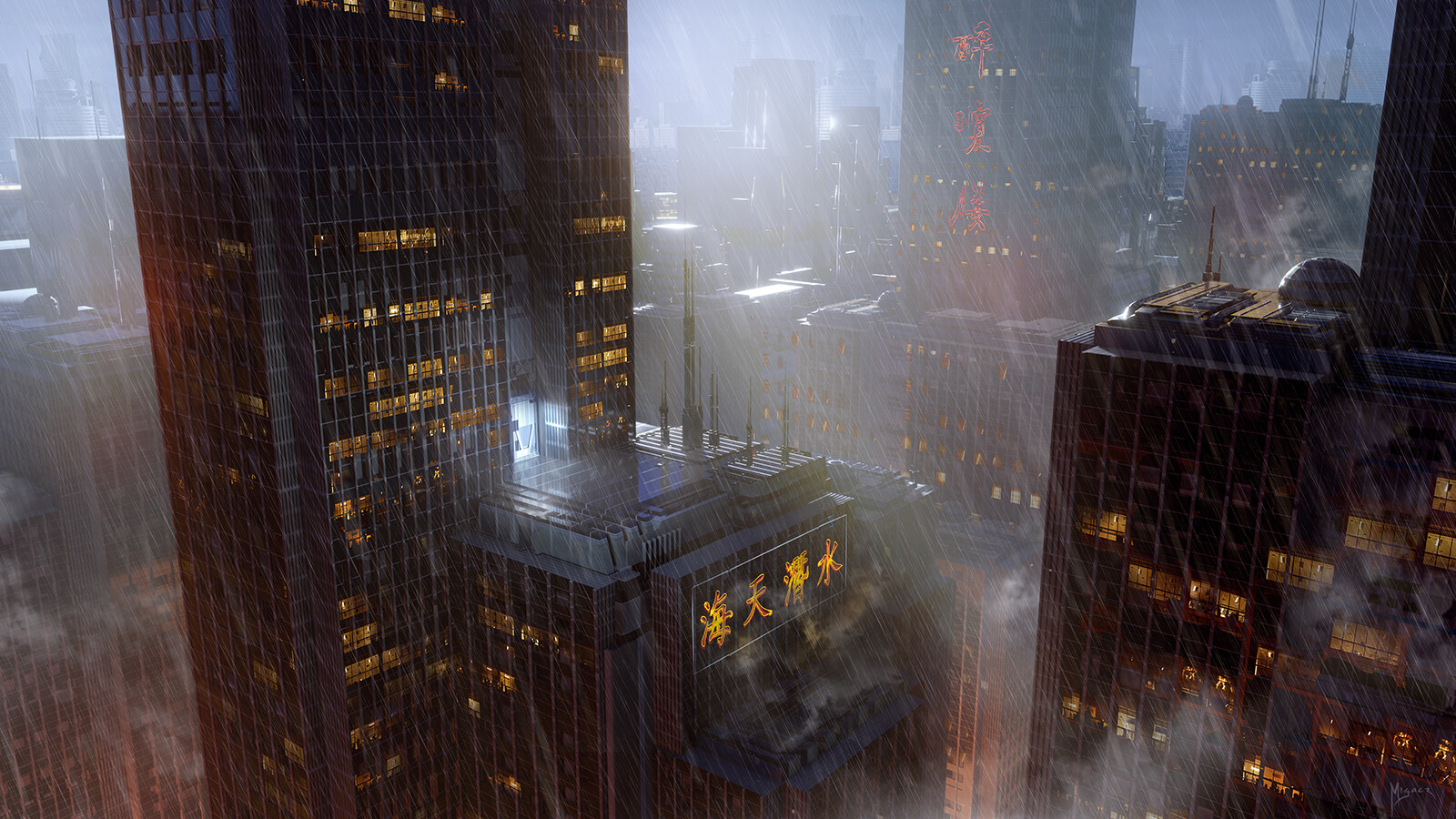 ArtStation - Rainy City