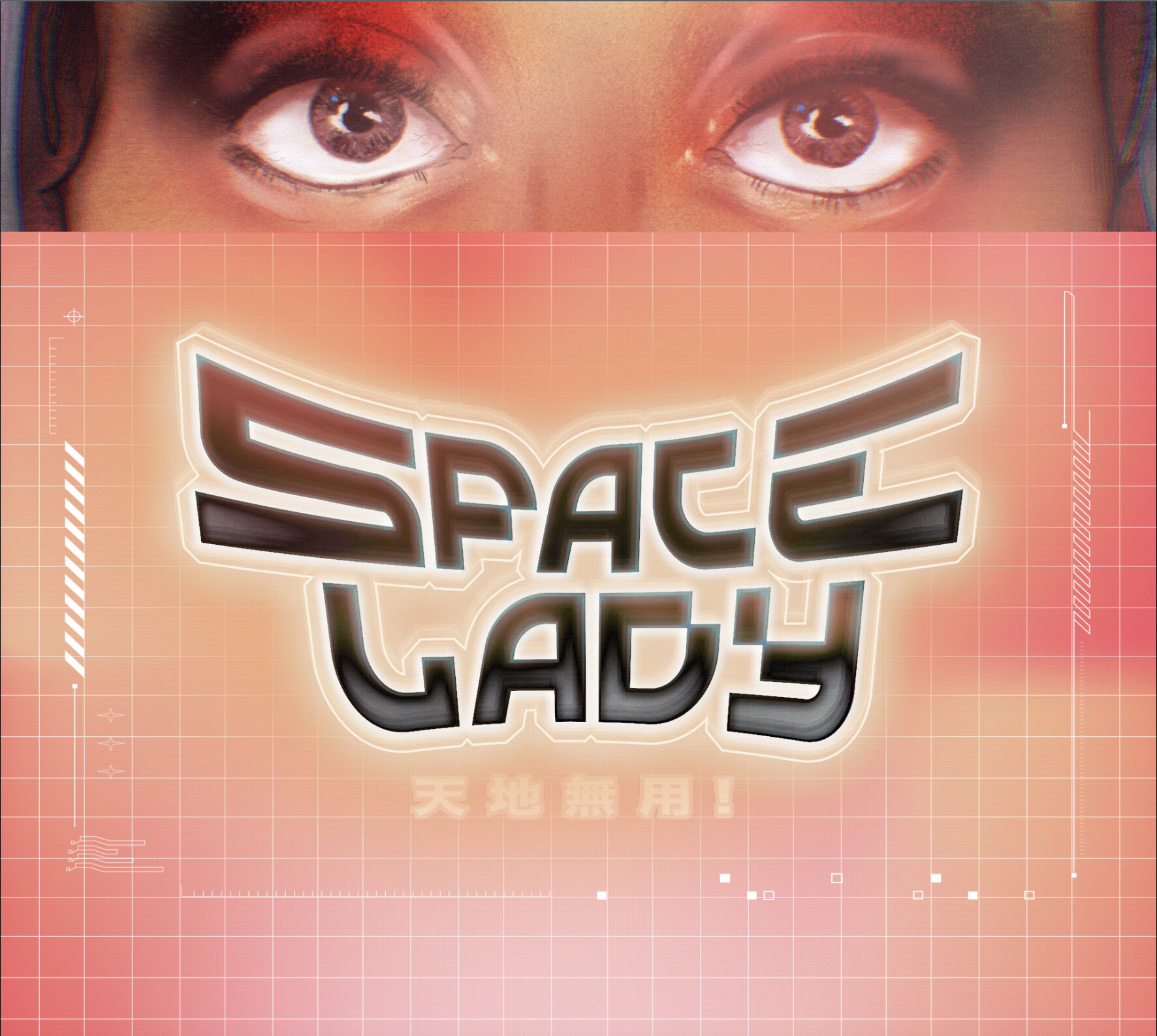 ArtStation - SPACE LADY - Portrait Illustration