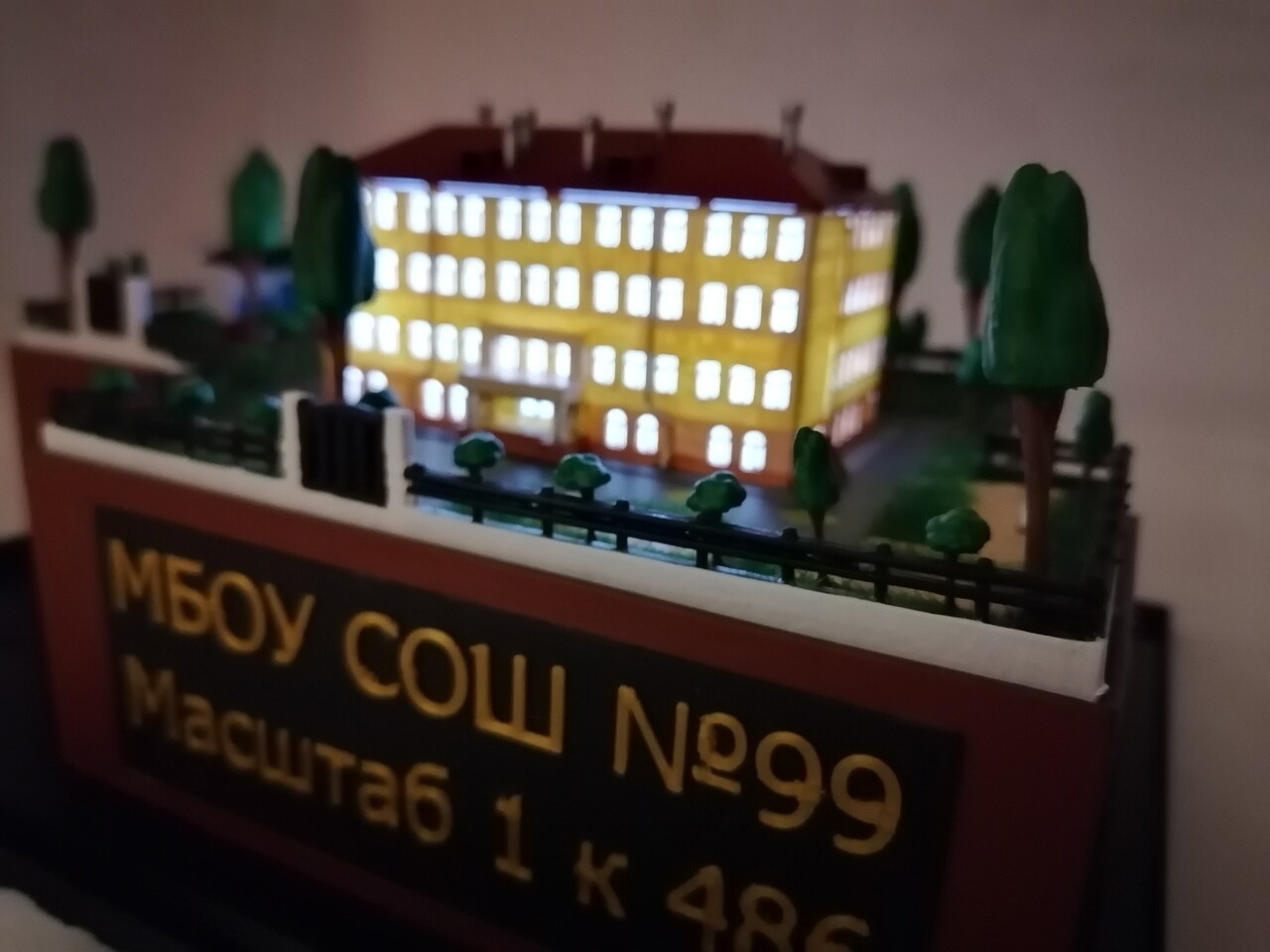 ArtStation - Diorama my school